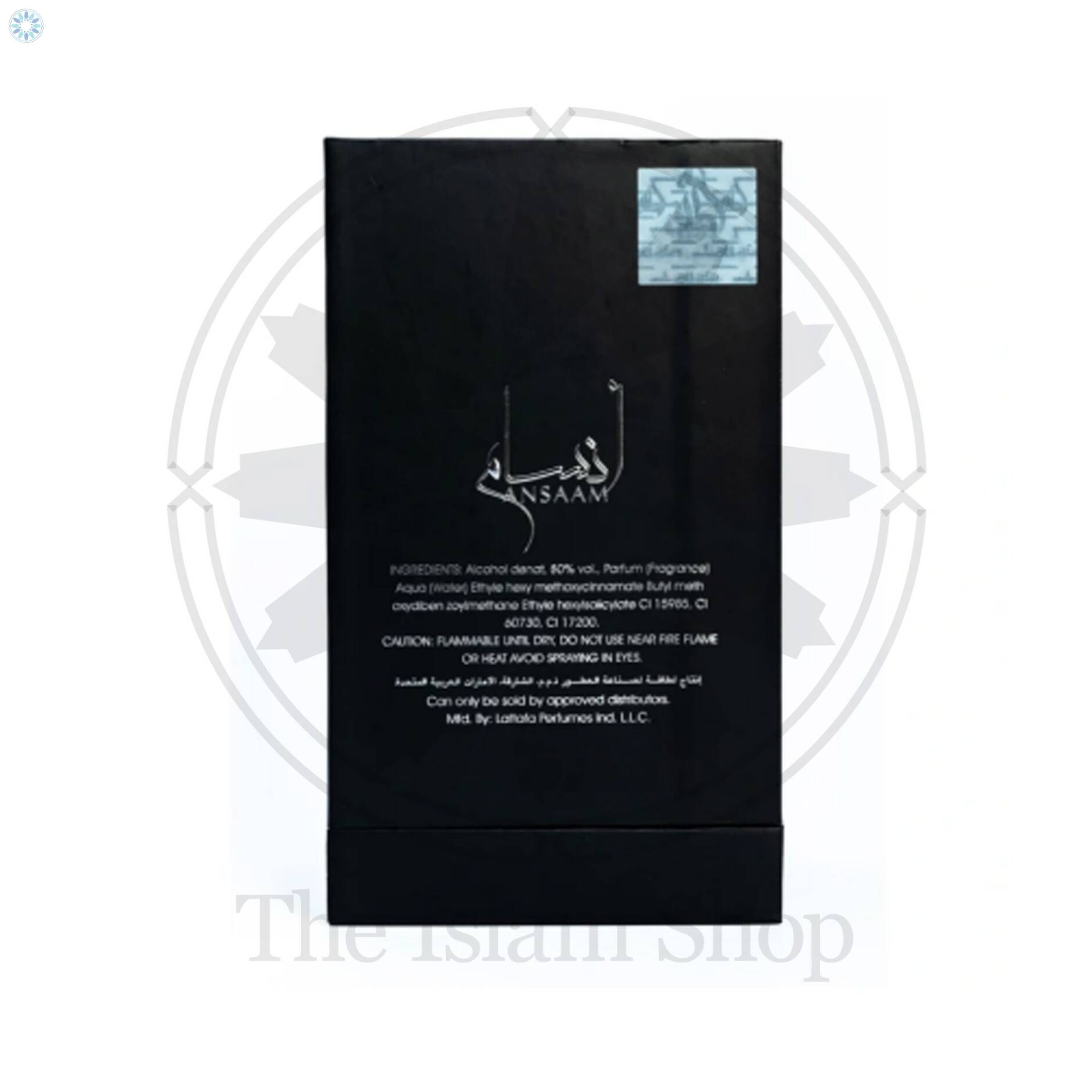 Perfumes › Eau De Parfum › Ansaam Silver (Lattafa Pride) 100ml EDP (Eau ...