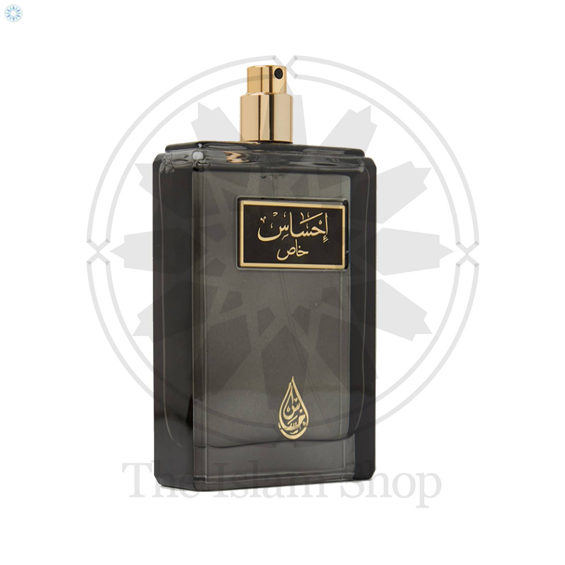 Perfumes › Arabian Oud › Ehsas Khas 100ml EDP (Eau De Parfum) By ...