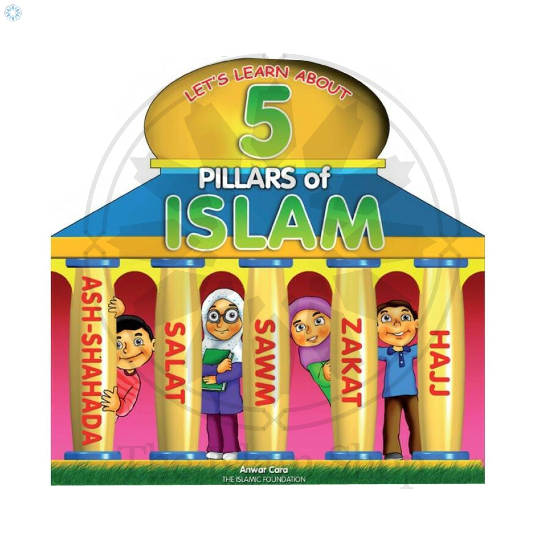 Books › Children Books › 5 Pillars of Islam