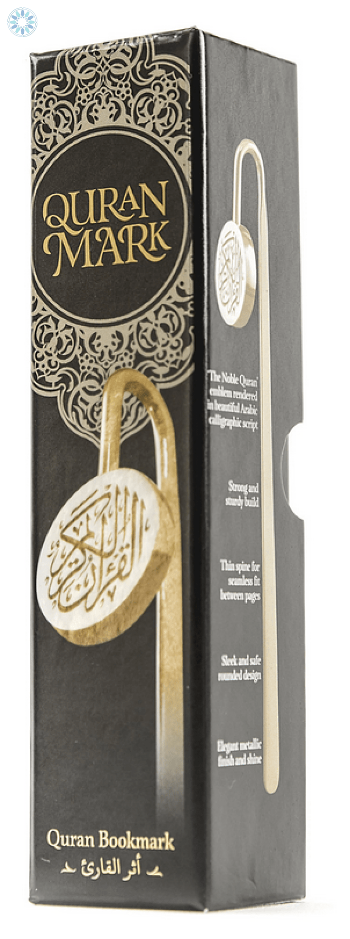 Books › Gift Books › Quran Mark Gold