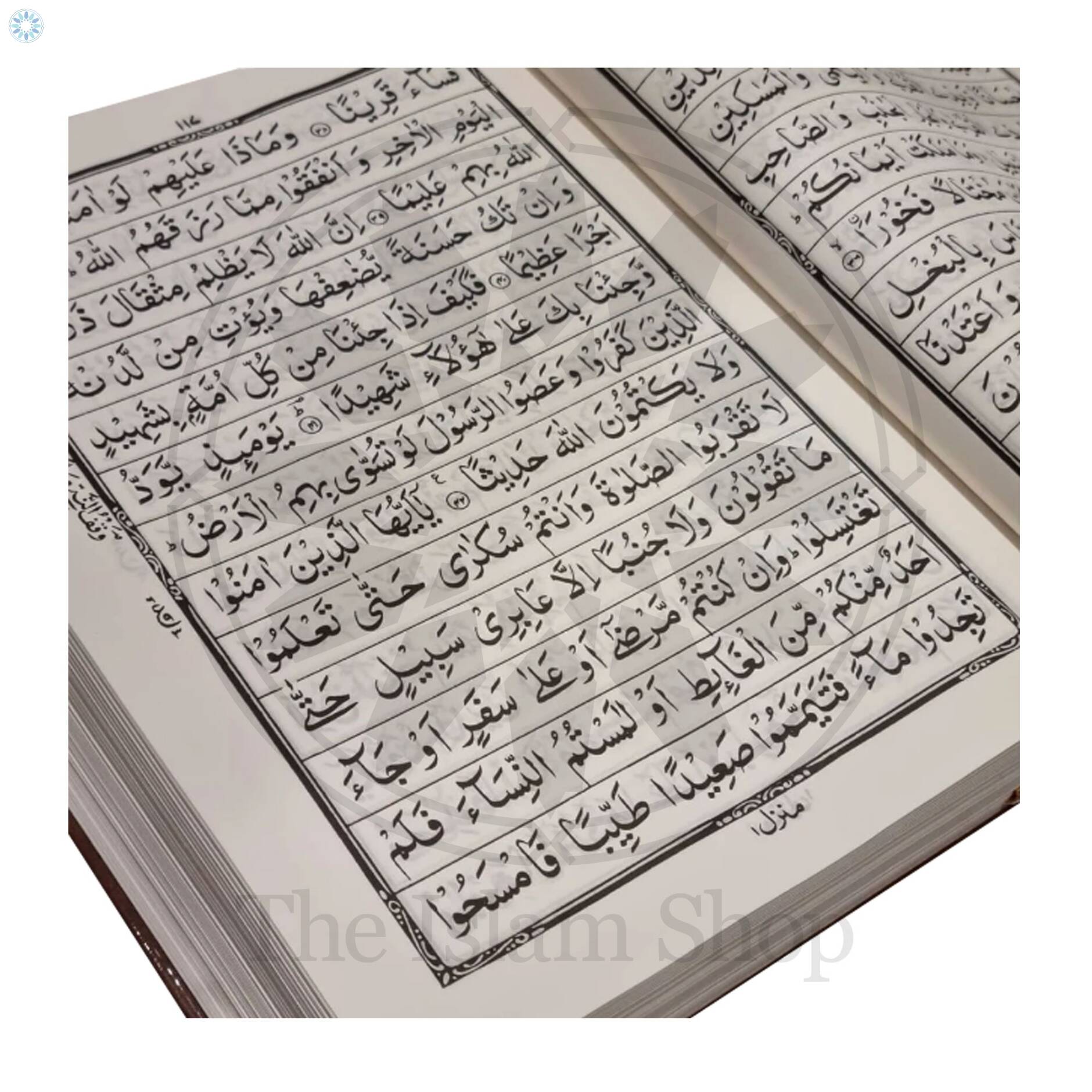 Books › South African Qur'an › Original 13 Line South African Qur'an ...