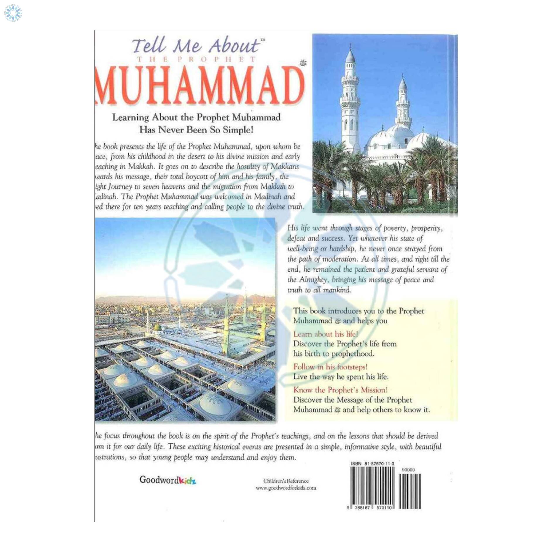 Books › Children Books › Tell Me About Prophet Muhammad ﷺ