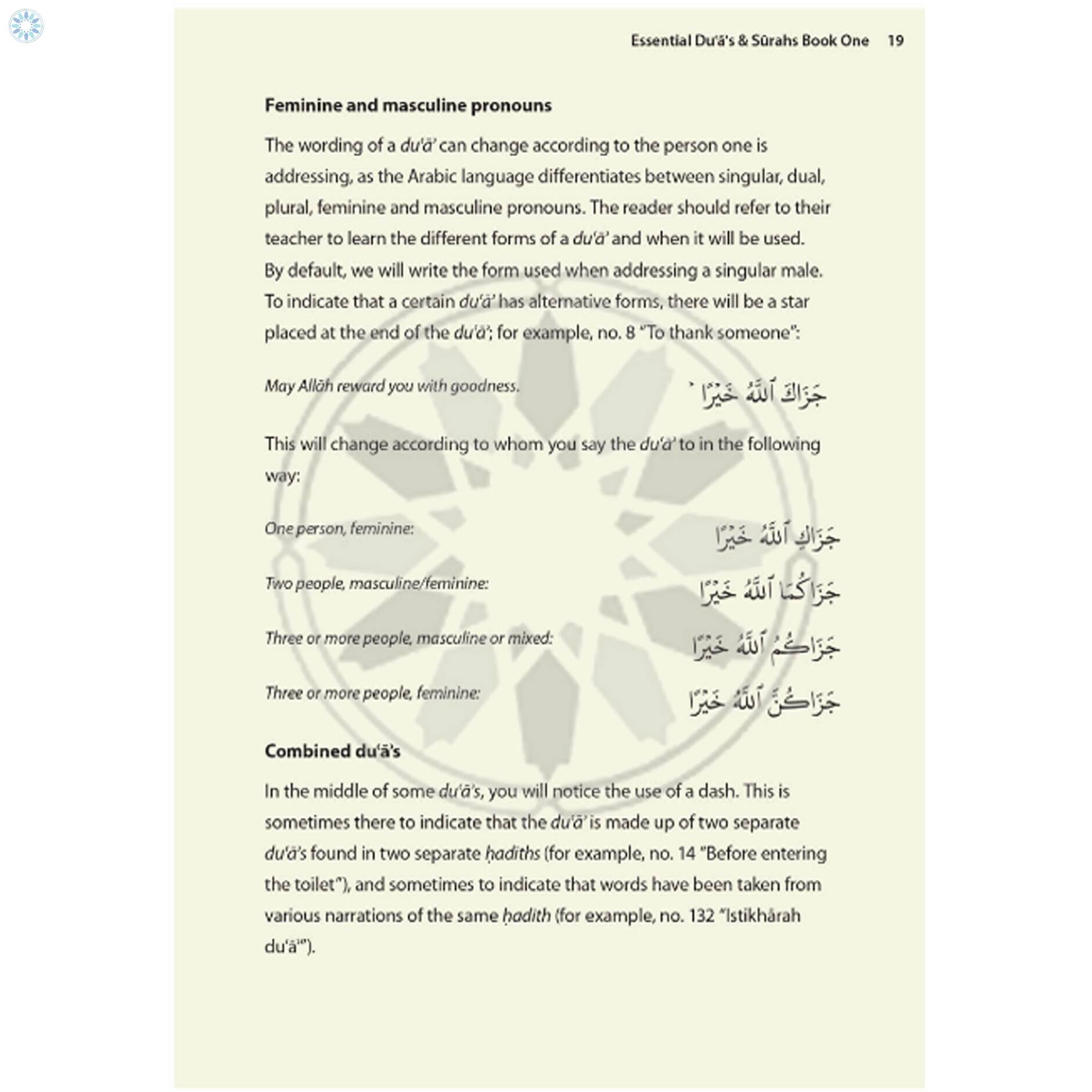 Books › Madrasah Syllabus › Safar Essential Duas & Surahs (Madinah ...