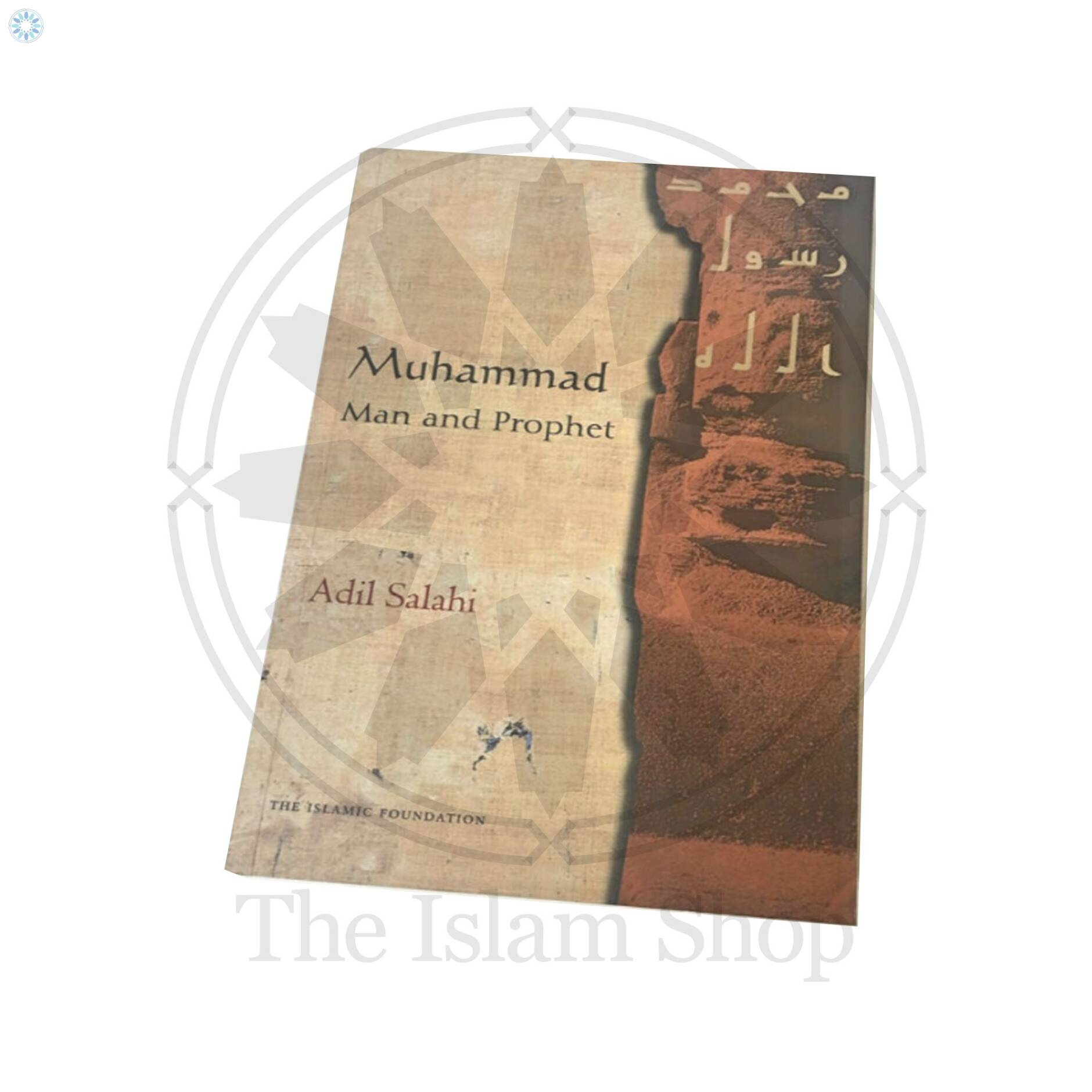 Books › Biographies › Muhammad Man and Prophet
