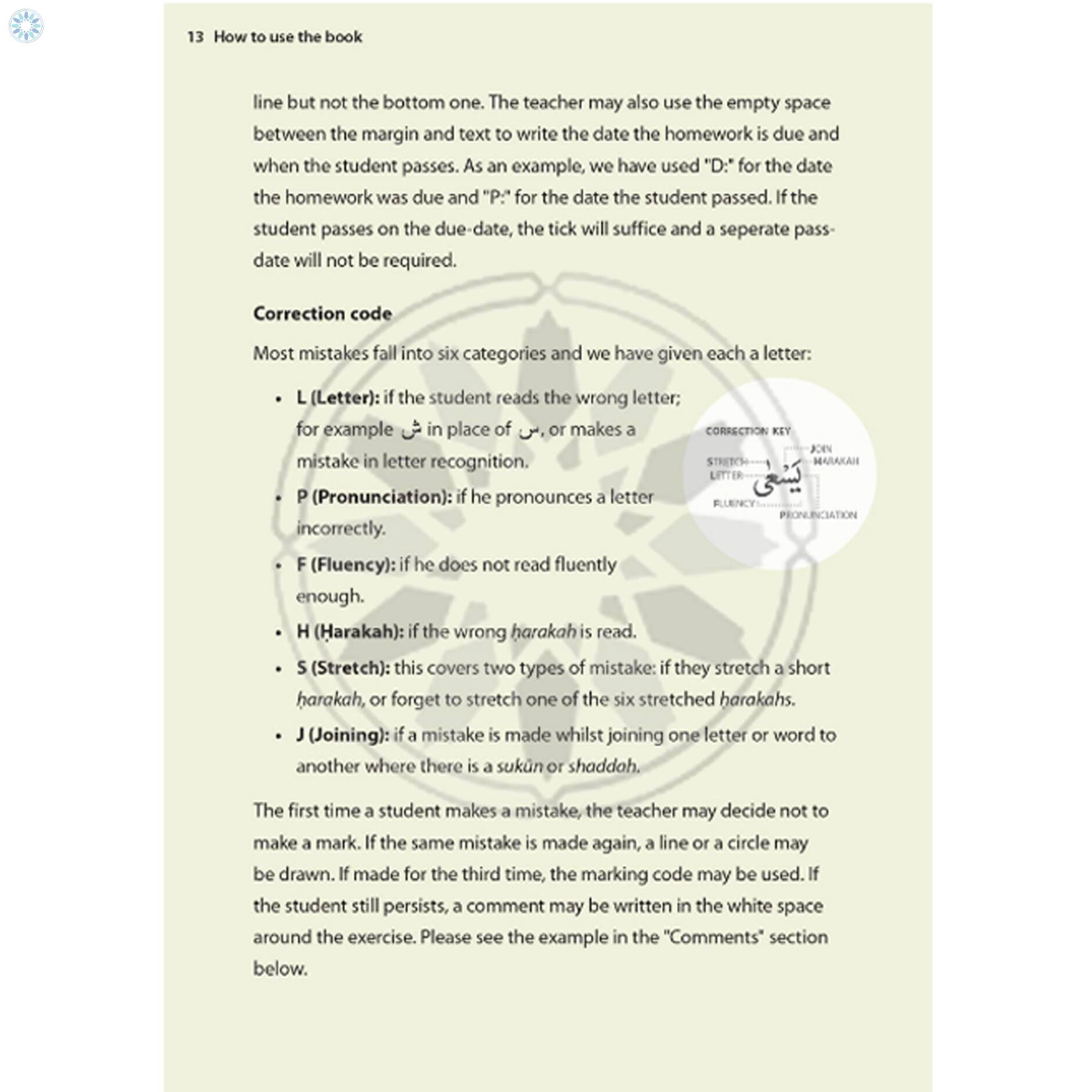 Books › Safar Publications › Safar Complete Qa'idah
