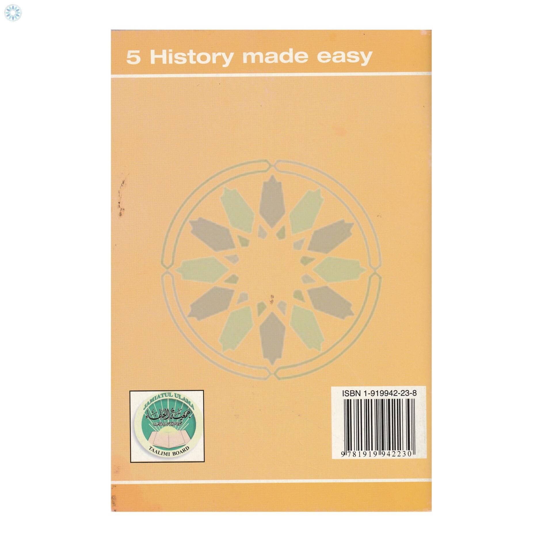 Books › Tasheel Syllabus › Tas-Heelut Taa-Reekh Part 5 (History Made Easy)