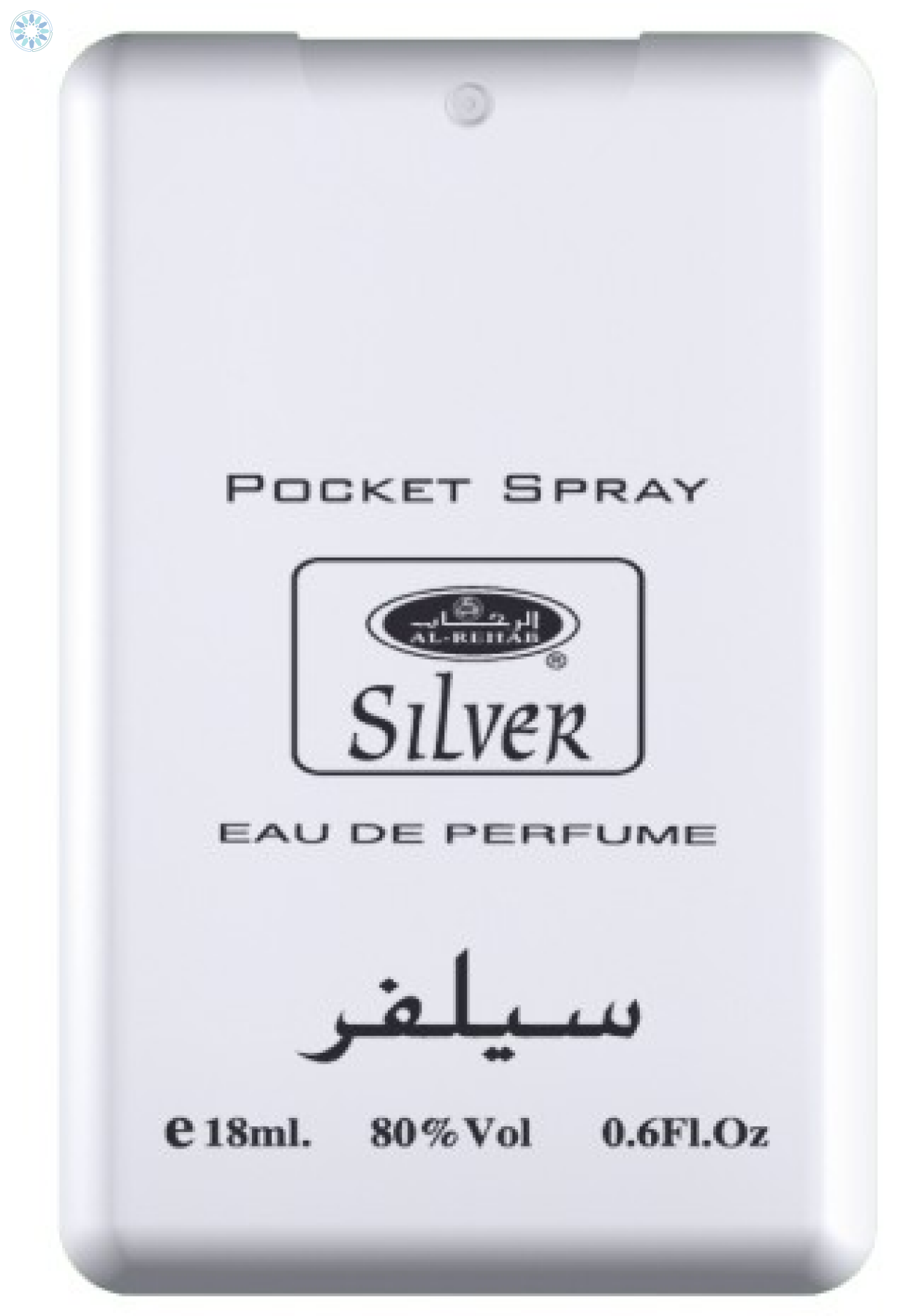 Perfumes › Oil Ittar › Silver 18ml Pocket Eau de Perfume Spray By Al-Rehab
