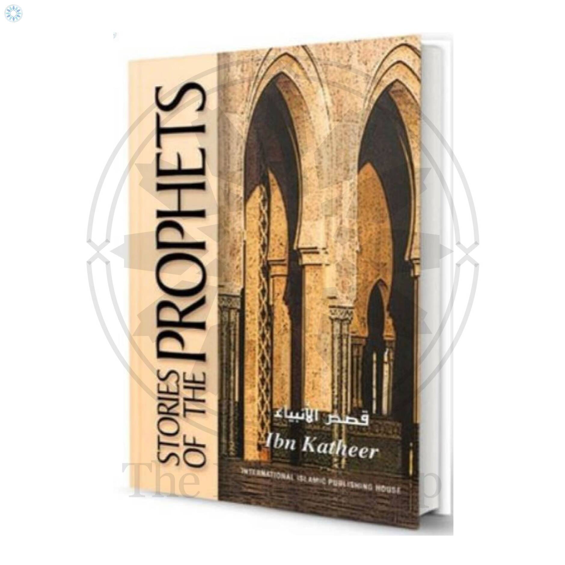 Books › Biographies › Stories Of The Prophets