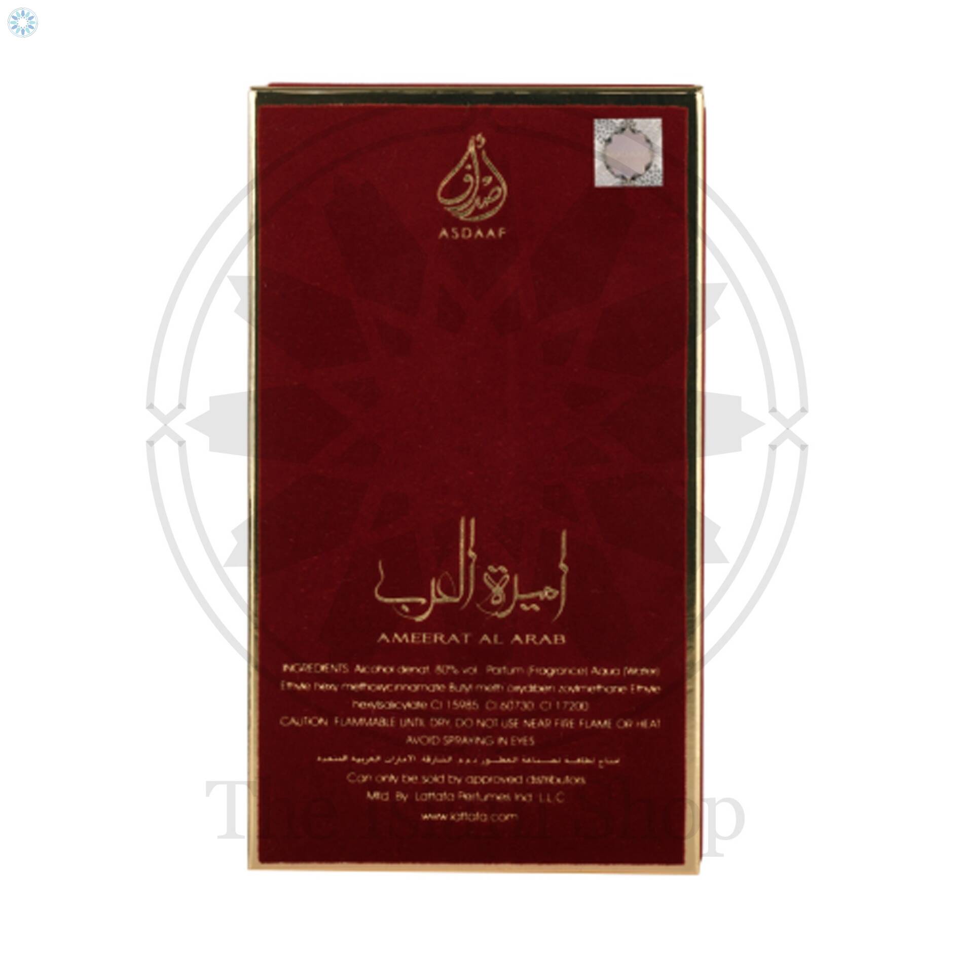 Perfumes › Eau De Parfum › Ameerat Al Arab 100ml EDP (Eau De Parfum) By ...