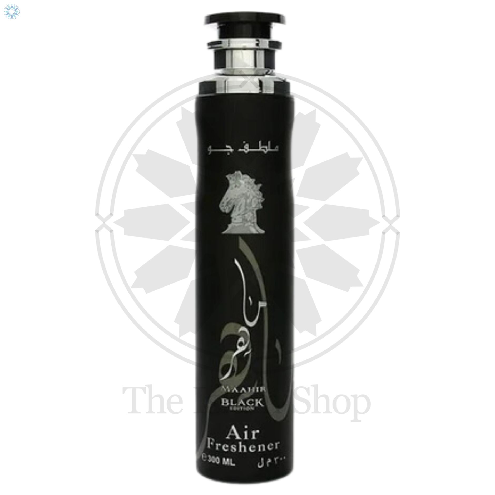 Perfumes › Air Fresheners › Maahir Silver (Black) 300ml Perfumed Air ...