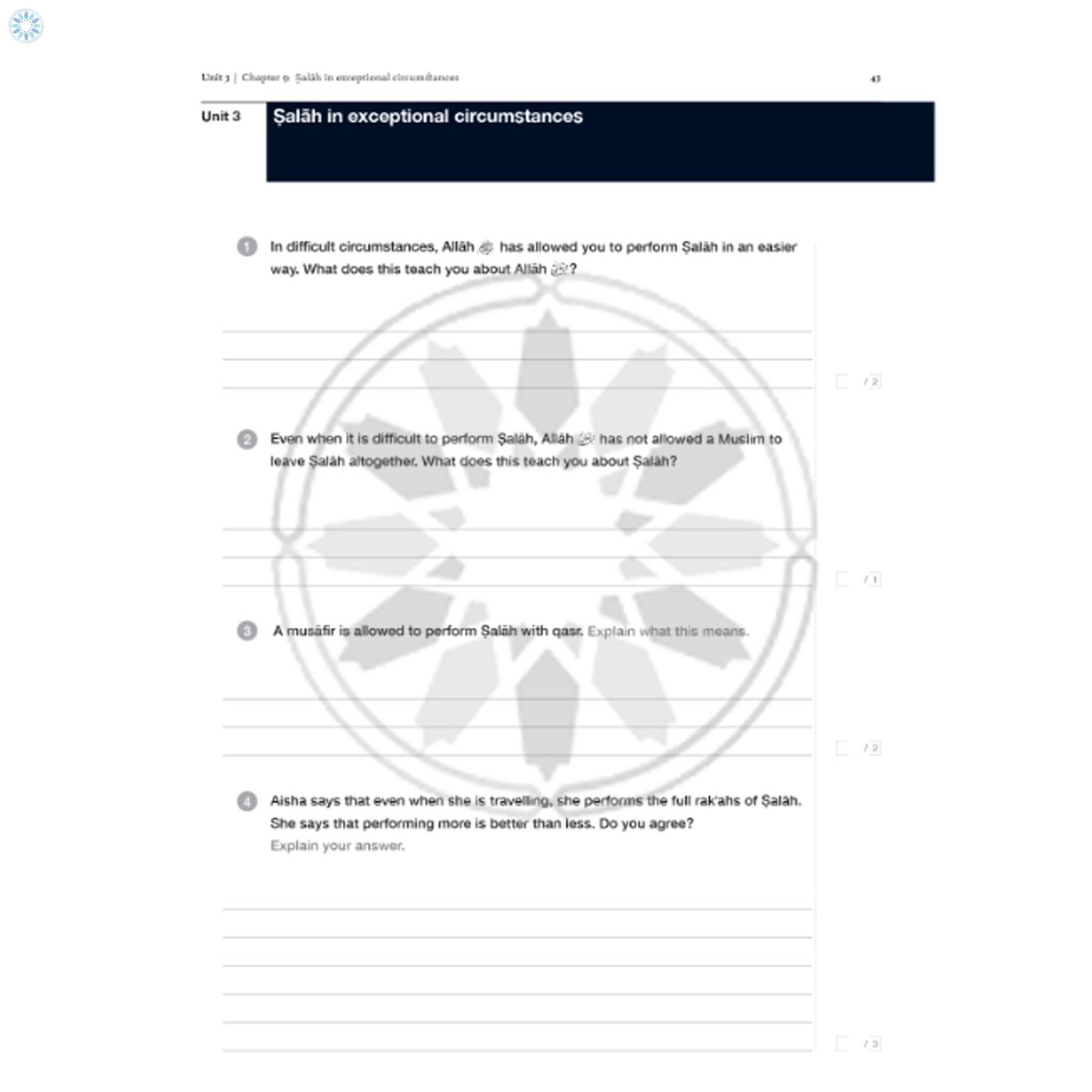 Books › Safar Publications › Safar Year 7 Islamic Studies Workbook