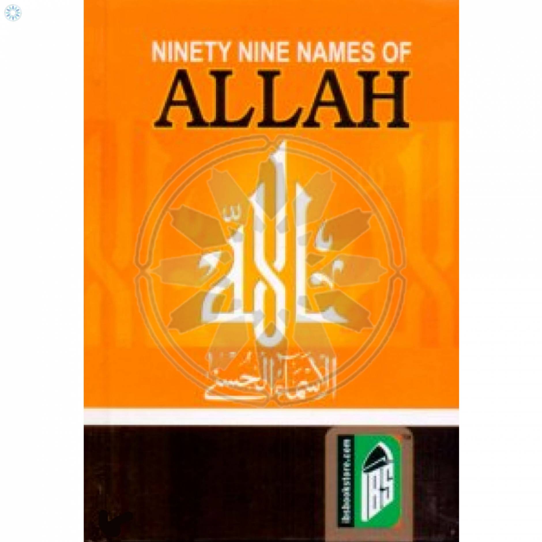 Books › Aqidah (Beliefs) › 99 Names of Allah (Pocket Size)
