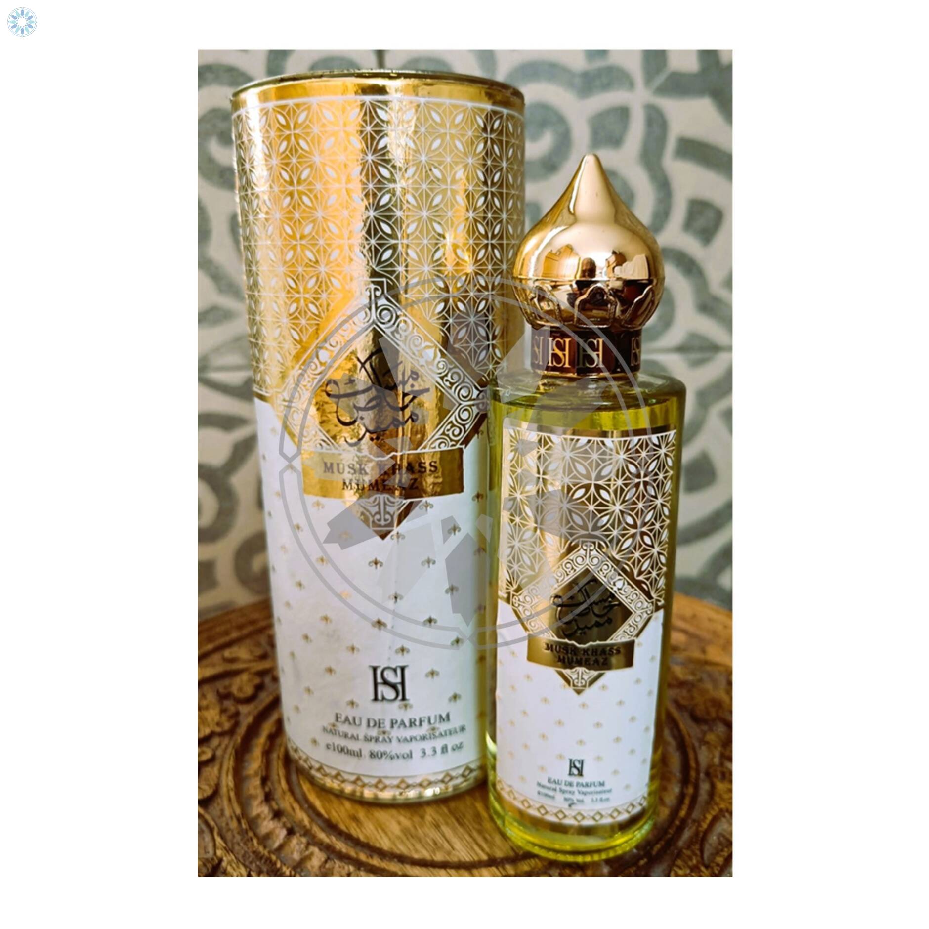 Perfumes › Eau De Parfum › Musk Khass Mumeaz