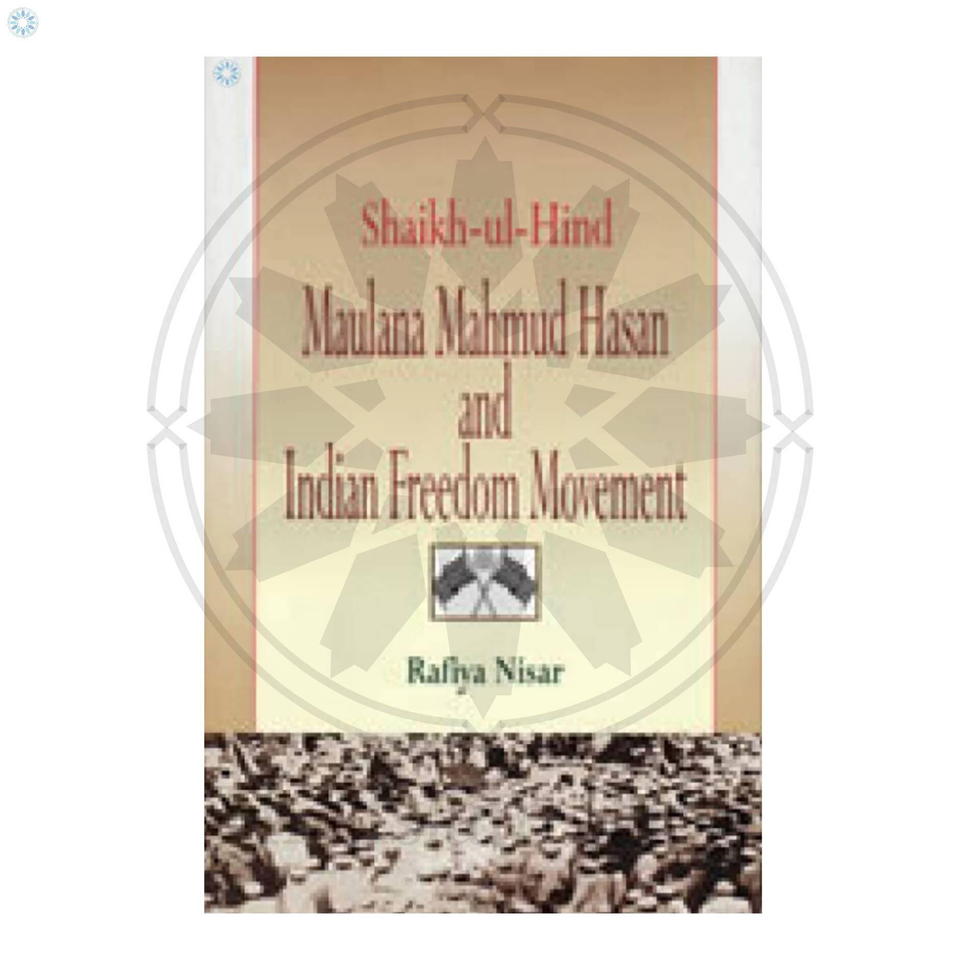 Books › Biographies › Shaikh-ul-Hind Maulana Mahmud Hasan
