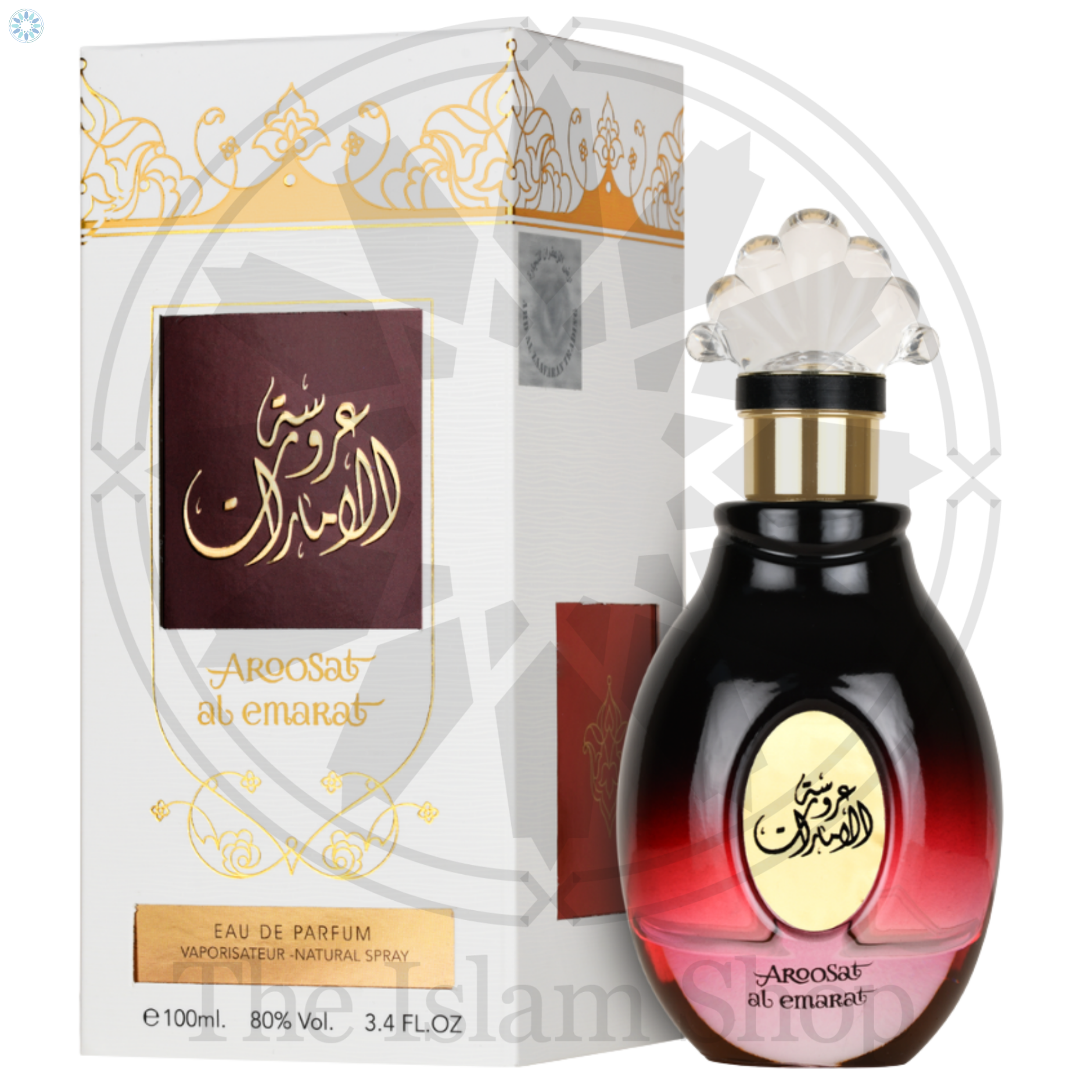 Perfumes › Eau De Parfum › Aroosat Al Emarat Femme (Women) 100ml EDP ...