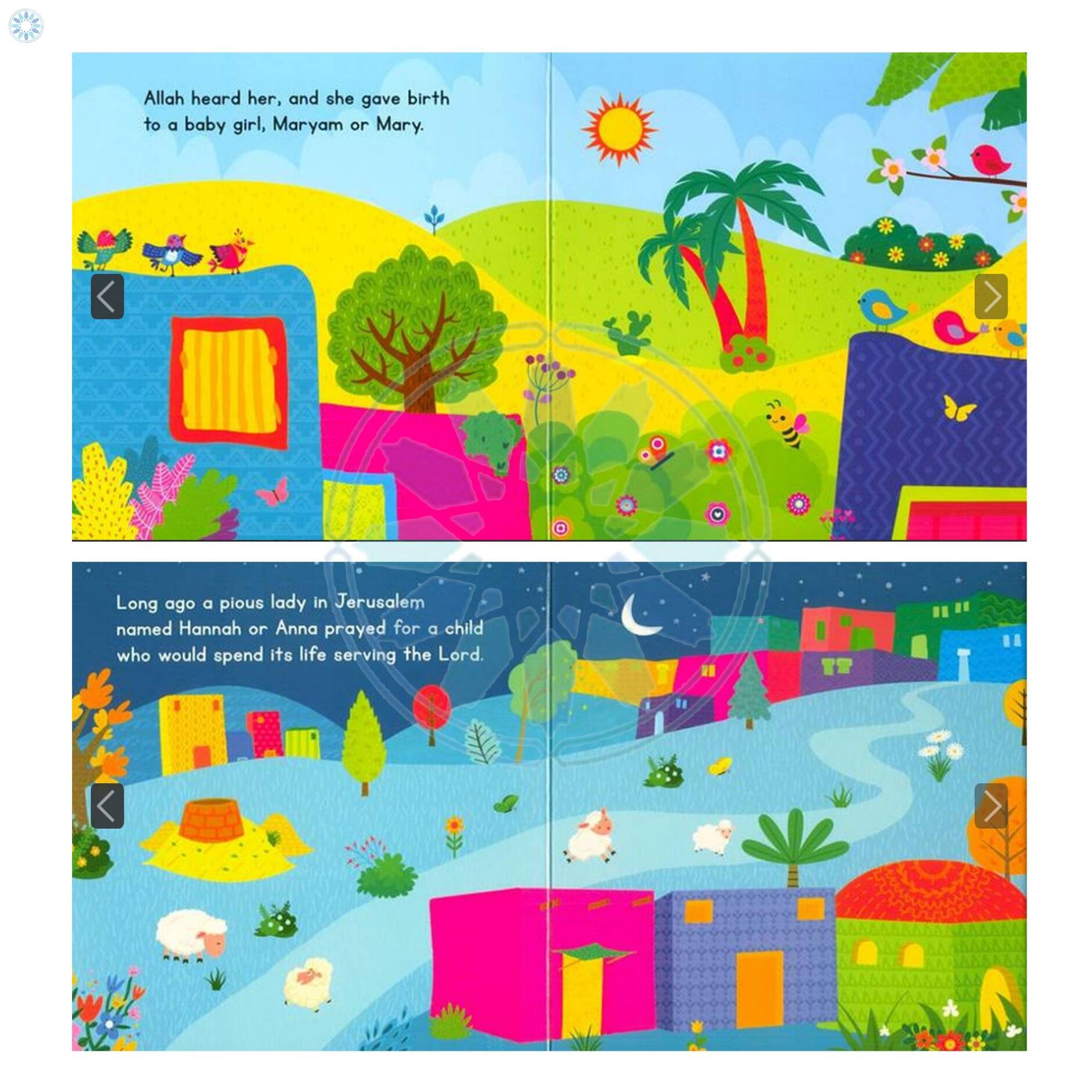 Books › Children Books › The Story Of Maryam