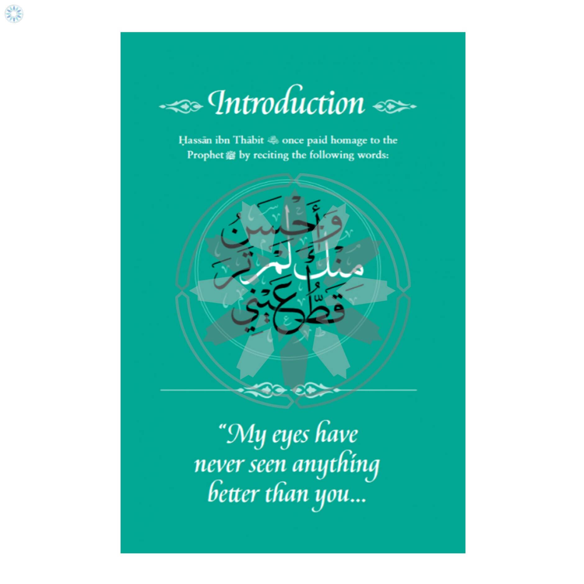 Books › Biographies › Meeting Muhammad