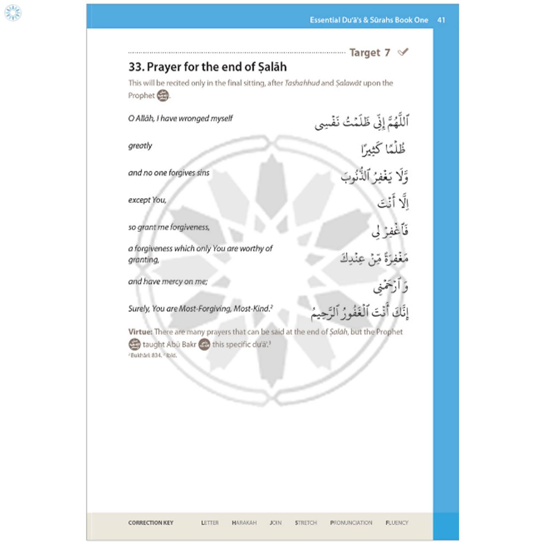 Books › Safar Publications › Safar Essential Duas & Surahs (Madinah ...