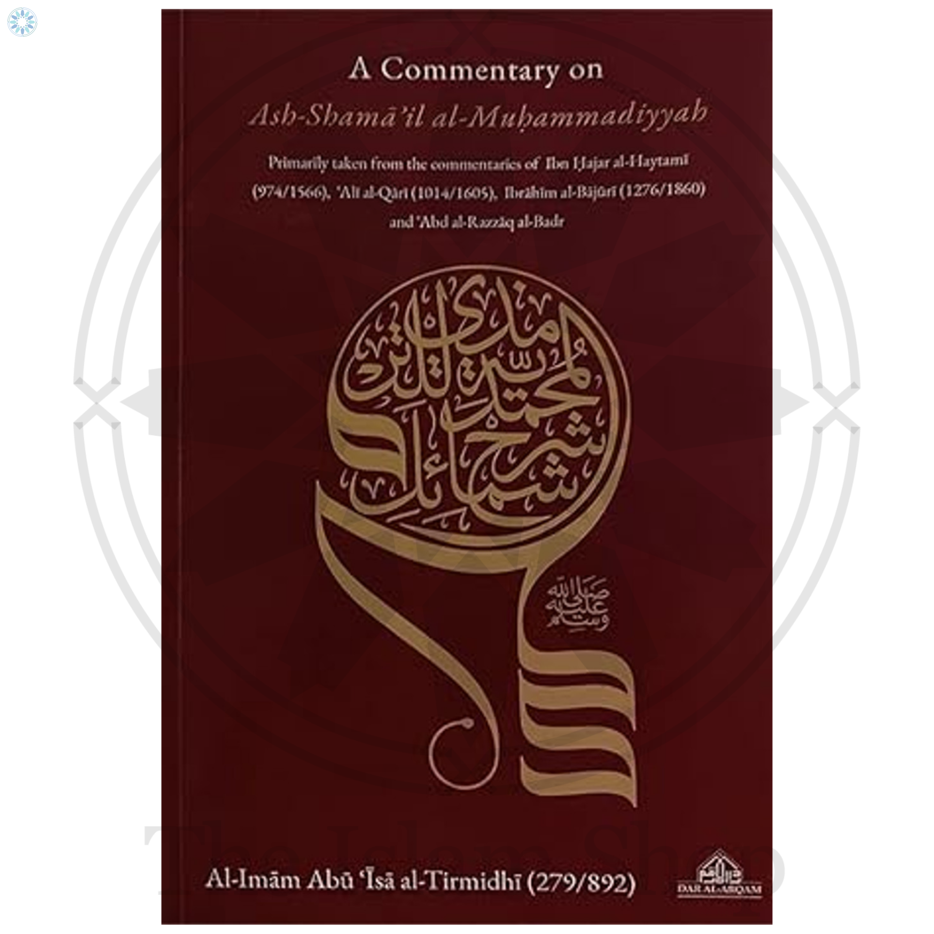 Books › Seerah / Shama'il › A Commentary on the Depiction of Prophet ...
