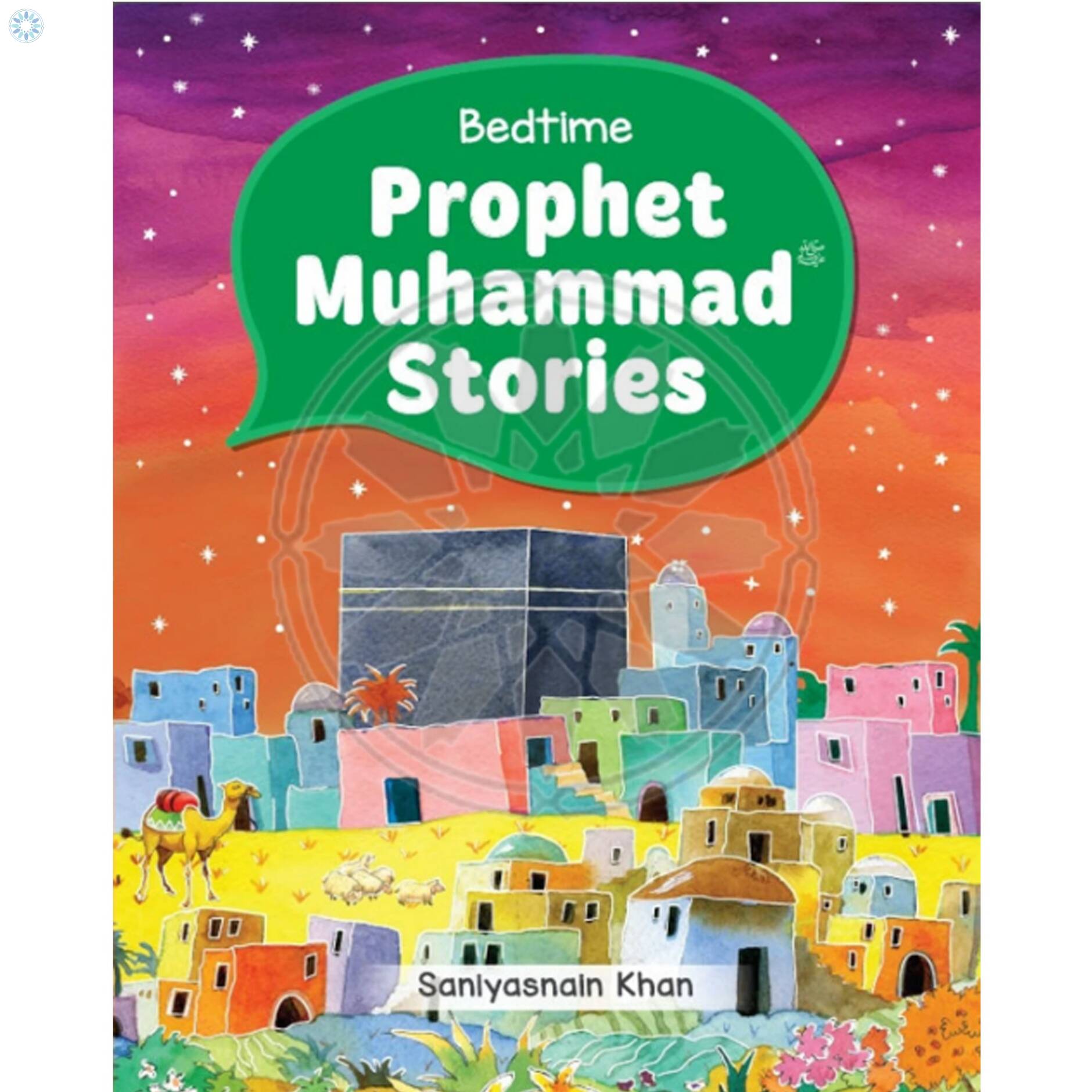 Books › Children Books › Prophet Muhammad Stories Gift Box (Four ...
