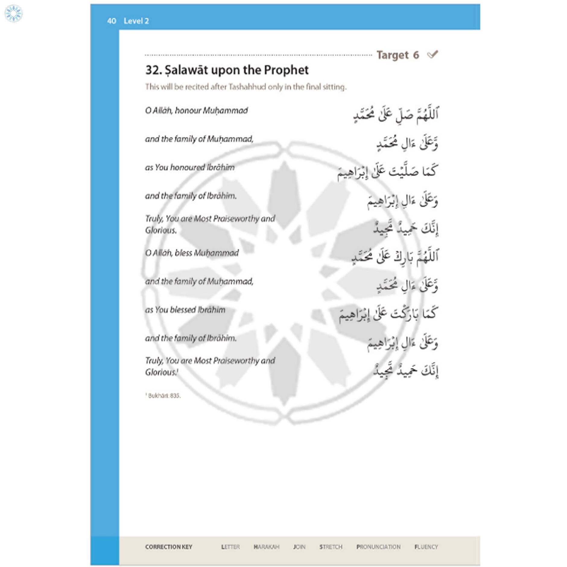 Books › Safar Publications › Safar Essential Duas & Surahs (Madinah ...