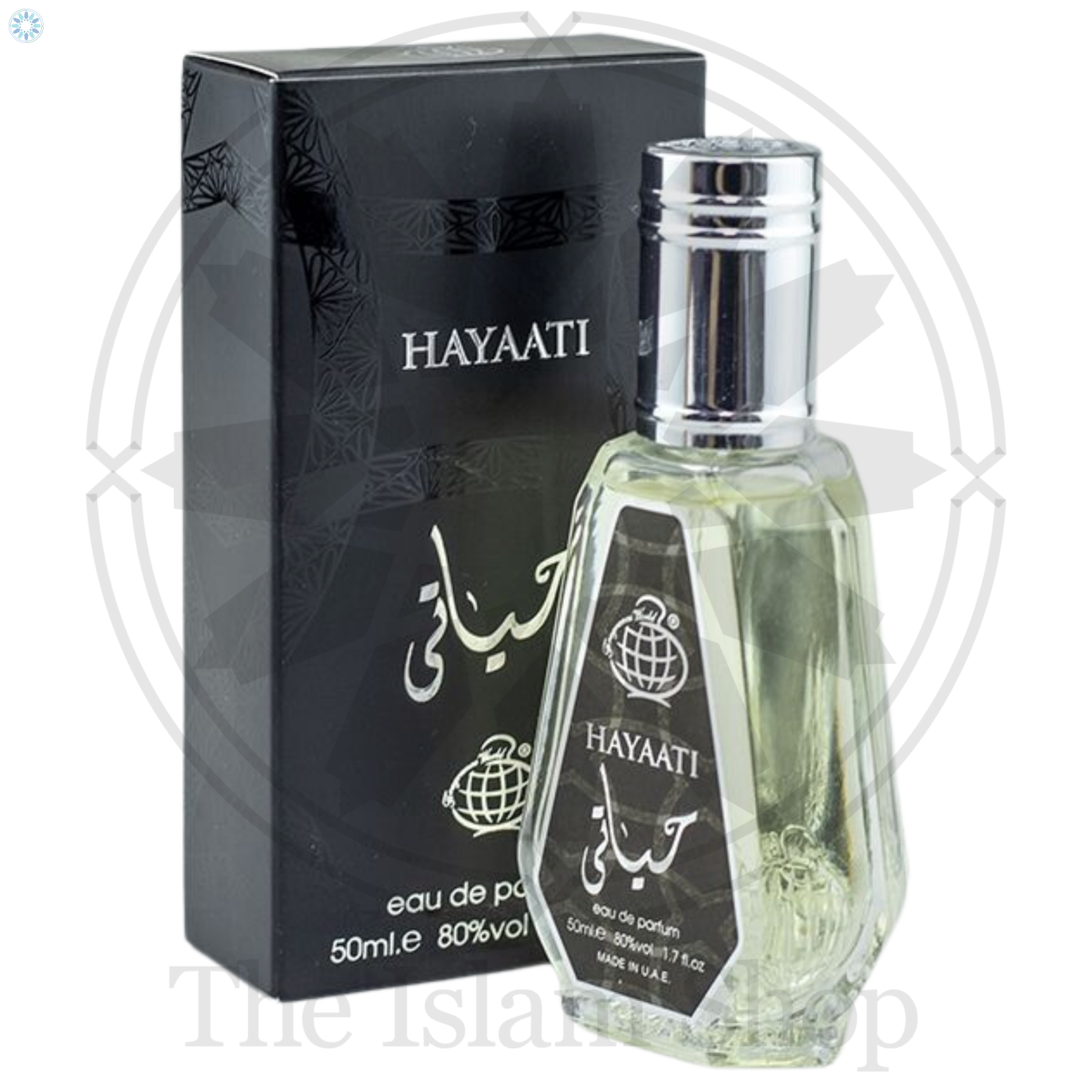 Perfumes › Fragrance World › Hayaati 50ml EDP (Eau De Parfum) By ...
