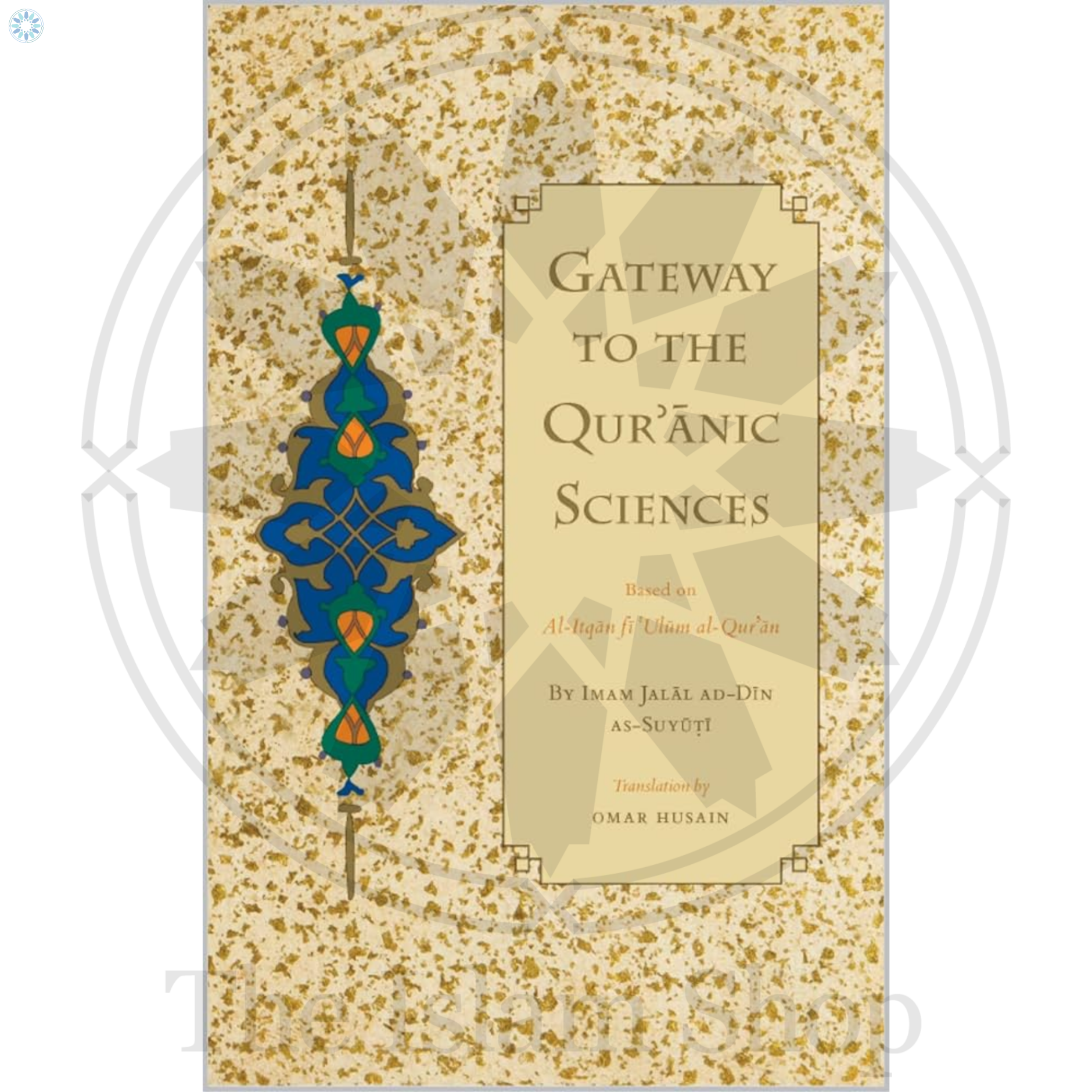 Books › Learning Language › Gateway to the Qur'anic Sciences Based on ...