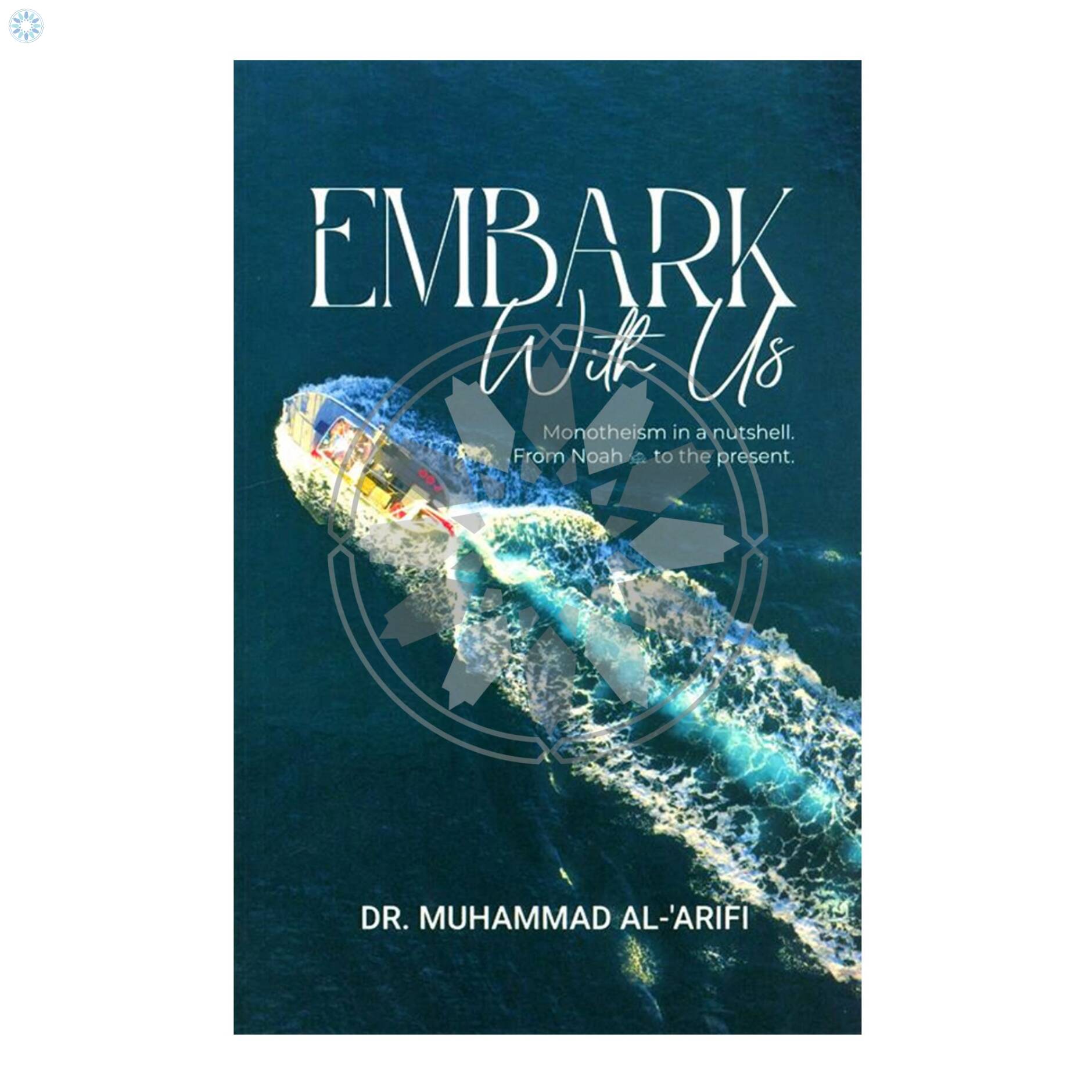 Books › Tareekh (History) › Embark with Us