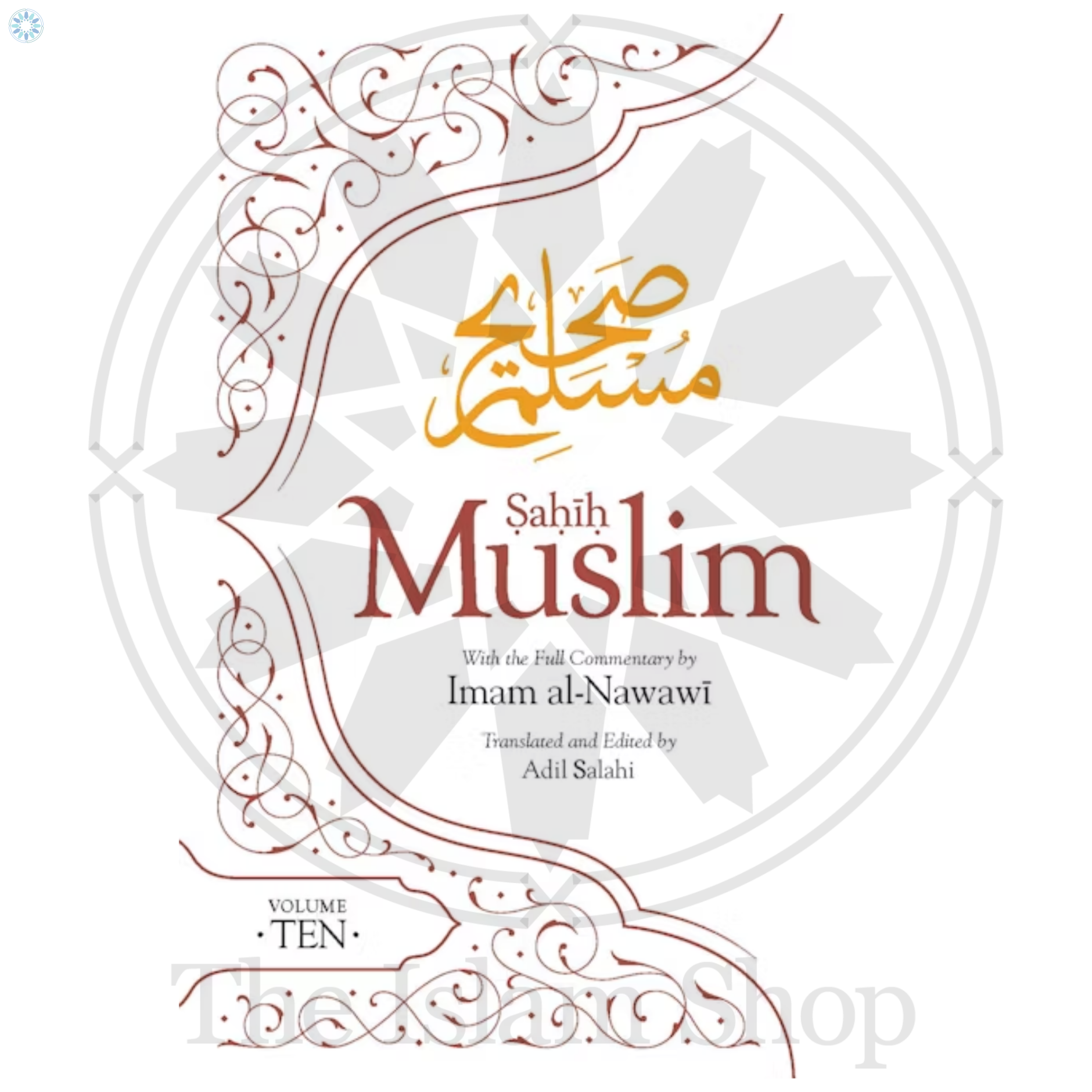 Books › Kube Publishing › Sahih Muslim With The Full Commentary By Imam ...