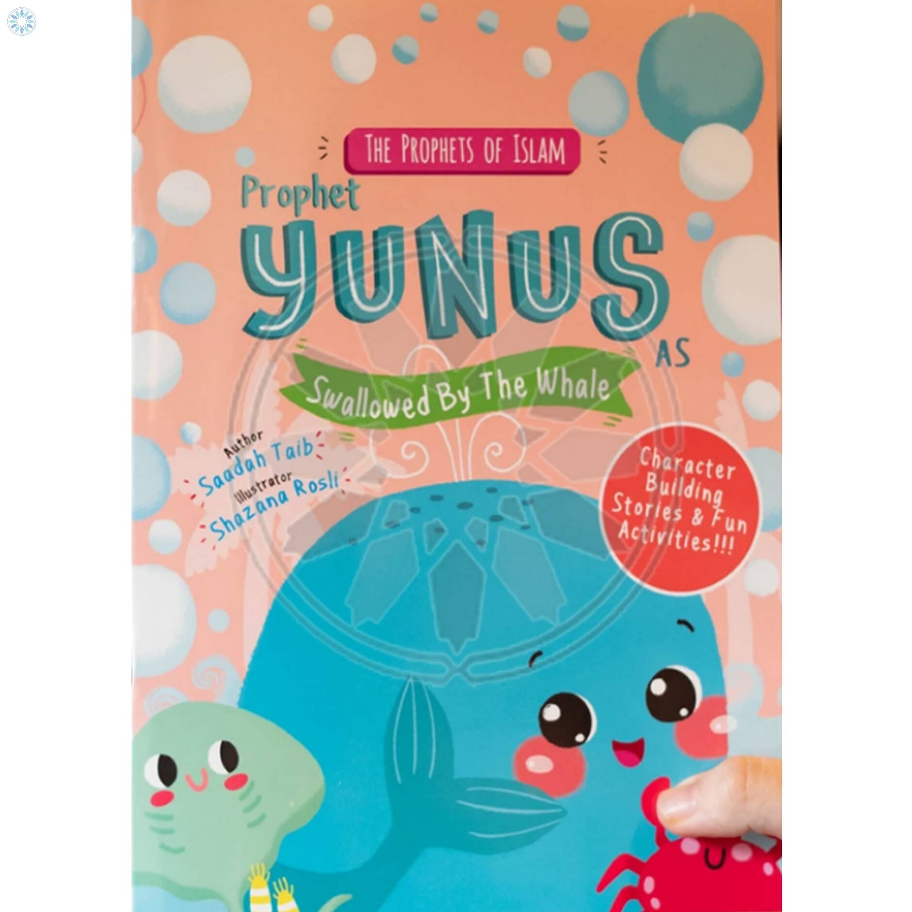 Books › The Islamic Foundation › Prophet Yunus Swallowed By The Whale ...
