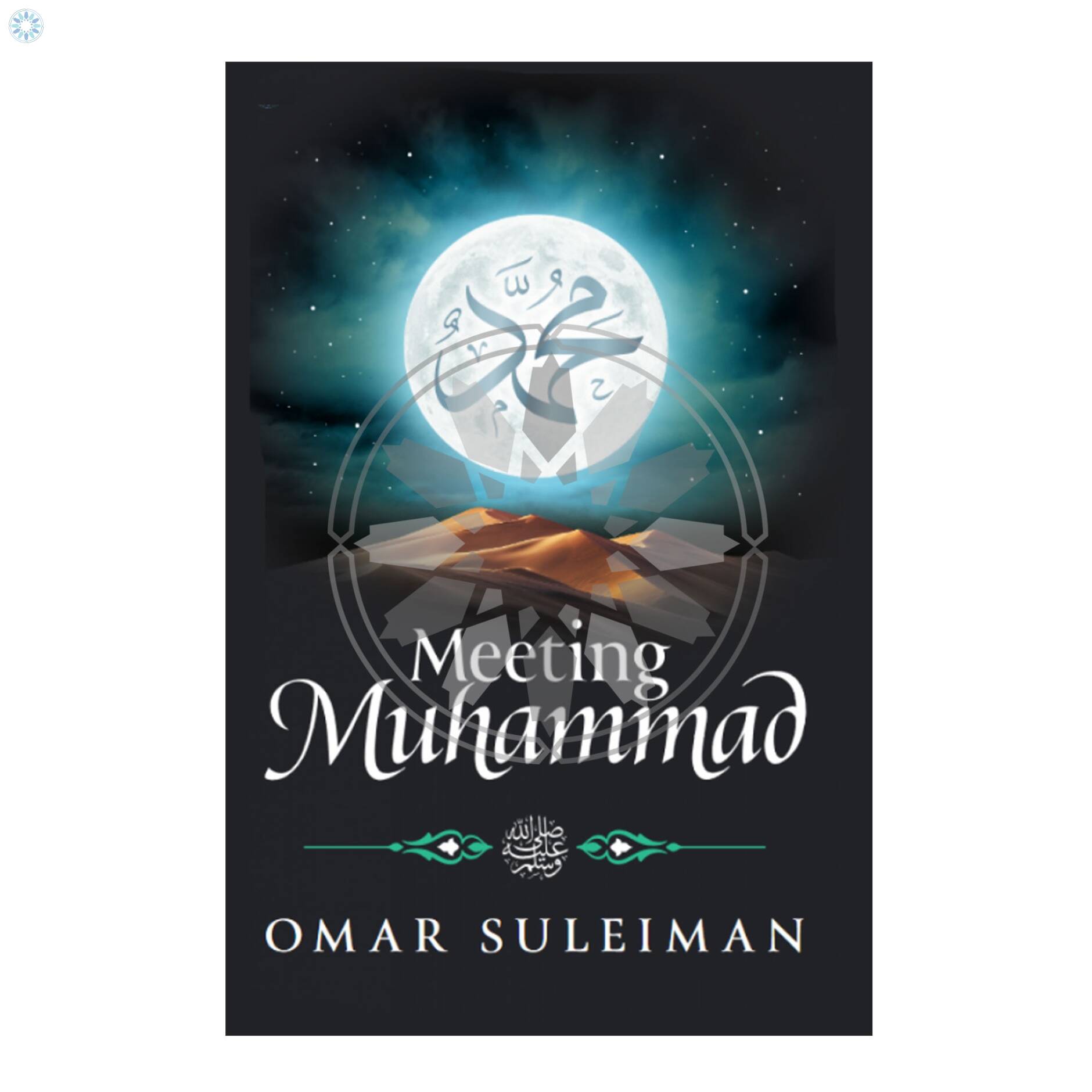 Books › Biographies › Meeting Muhammad