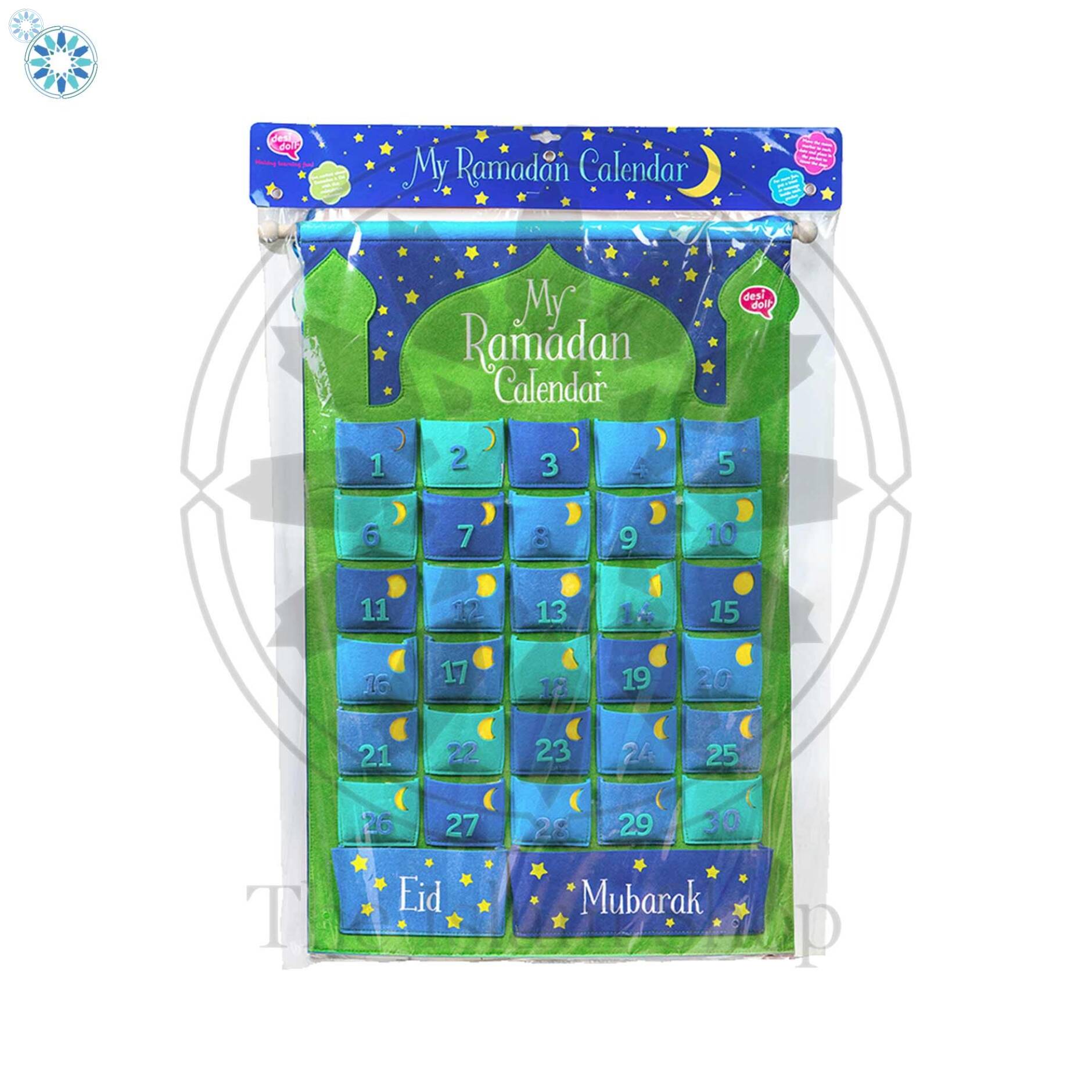 Essentials › Eid / Ramadan Decorations › Ramadan Calendar – Green