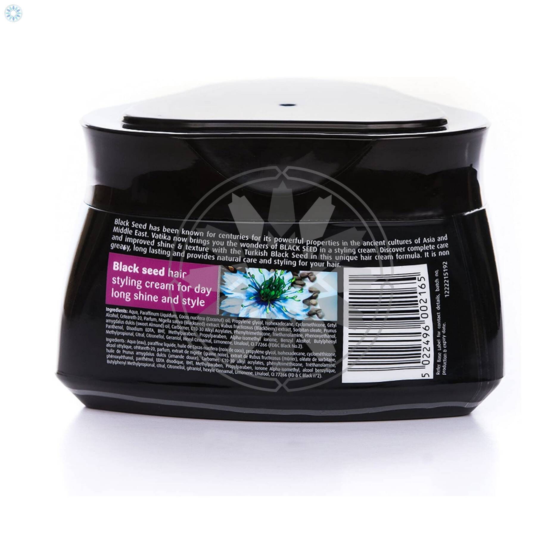 Health › Black Seed Products › Vatika Strength and Shine Styling Hair ...