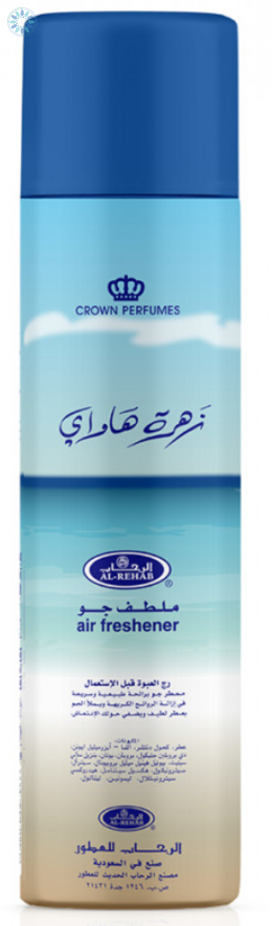 Perfumes › Home Fragrances › Zahrat Hawaii 300ml Air Freshener By Al Rehab