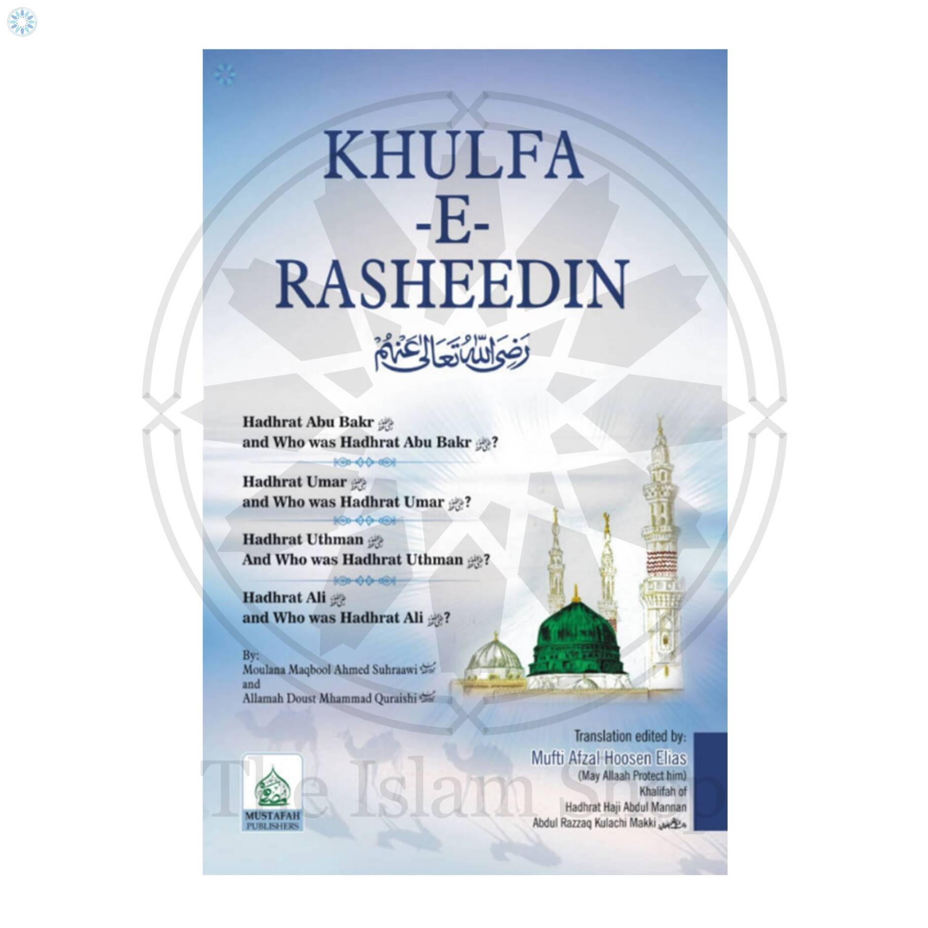 Books › Biographies › Khulfa e Rashideen AKA Khulafa-e-Rasheedin