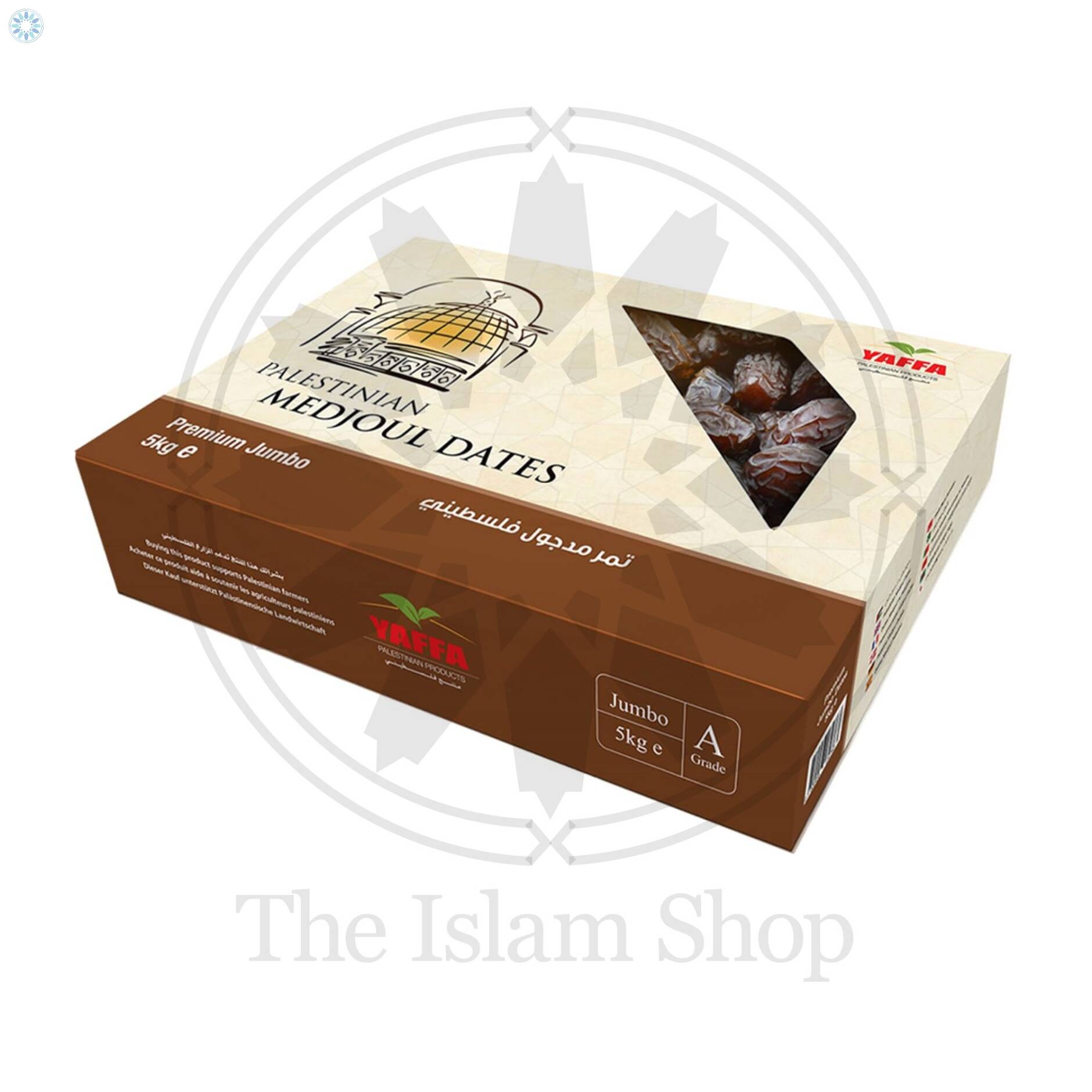 Health › Healthy Foods › Palestinian Medjoul Dates Jumbo [5kg Box]