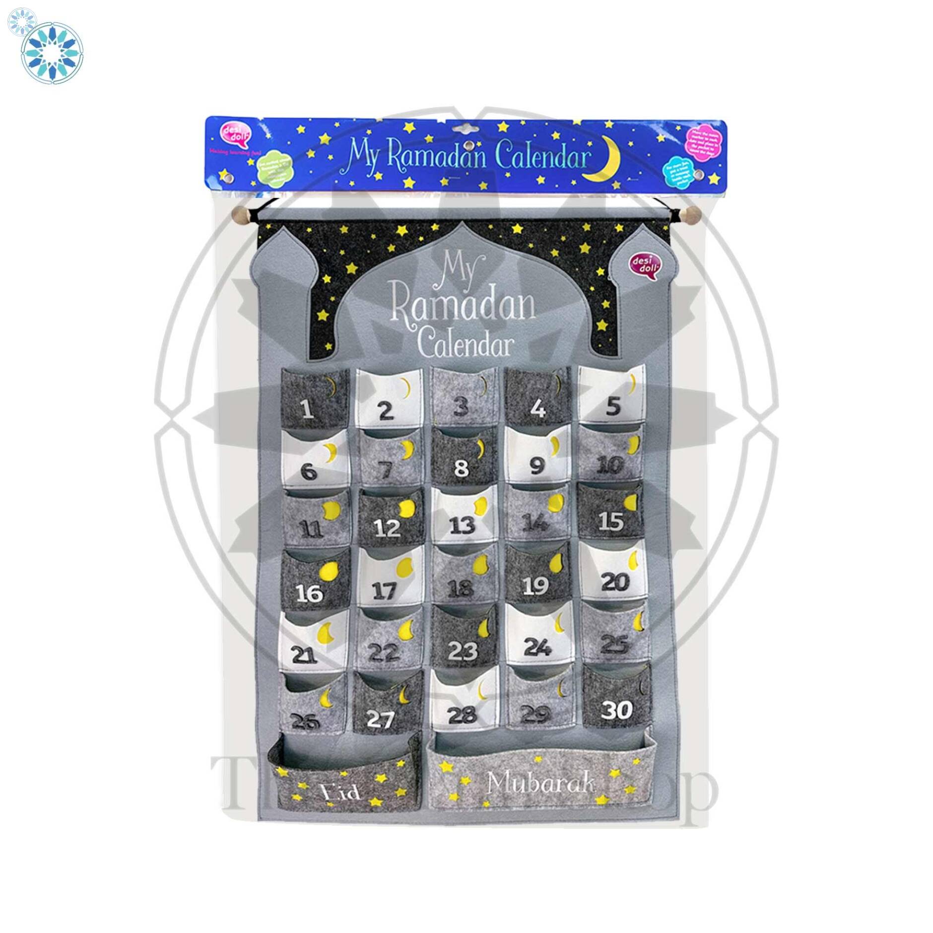 Essentials › Educational Resources › Ramadan Calendar – Grey