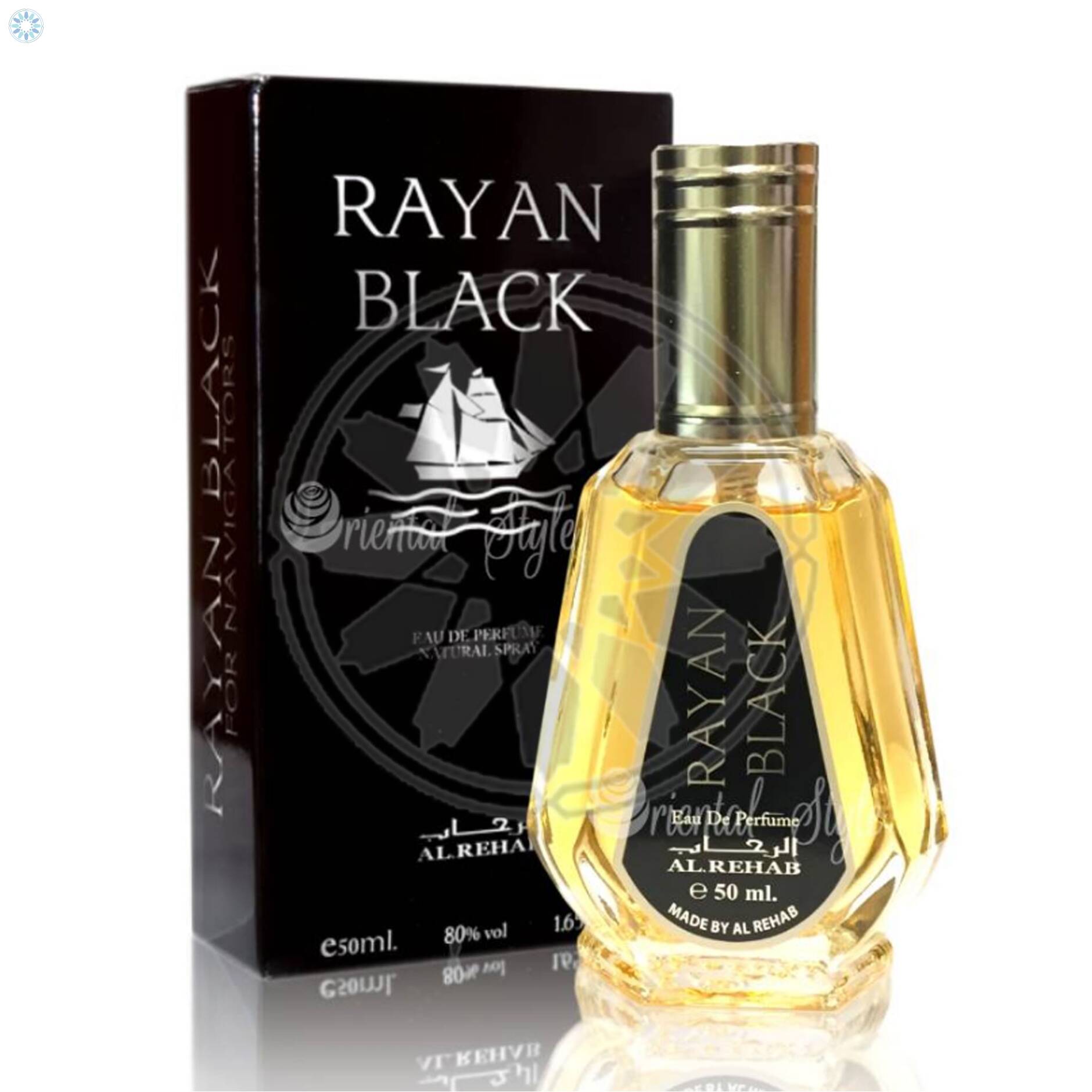 Perfumes › Al Rehab › Rayan Black [50ml Eau de Perfume Spray] by Al-Rehab