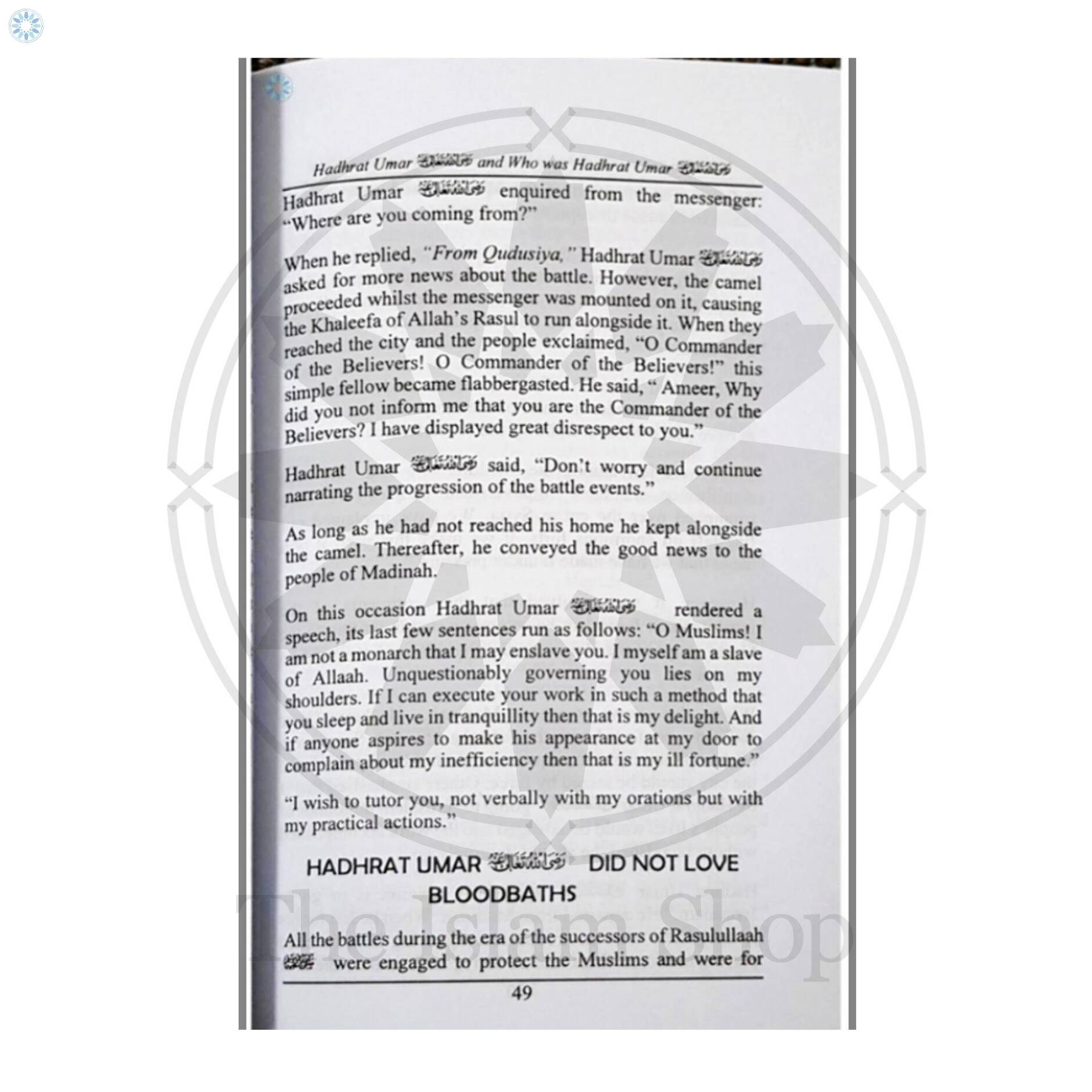 Books › Biographies › Khulfa e Rashideen AKA Khulafa-e-Rasheedin