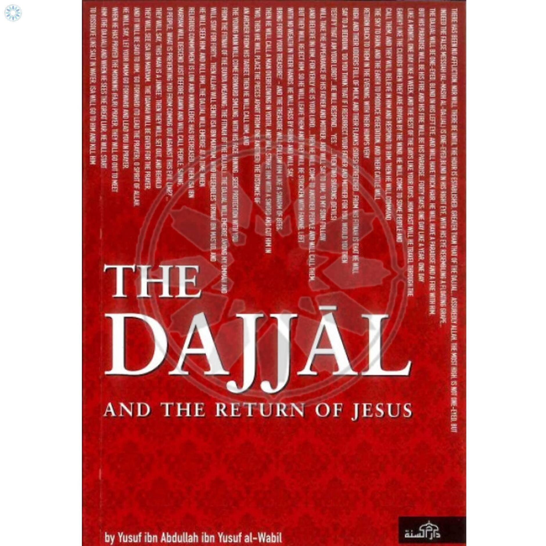 Books › Aqidah (Beliefs) › The Dajjal and the return of Jesus