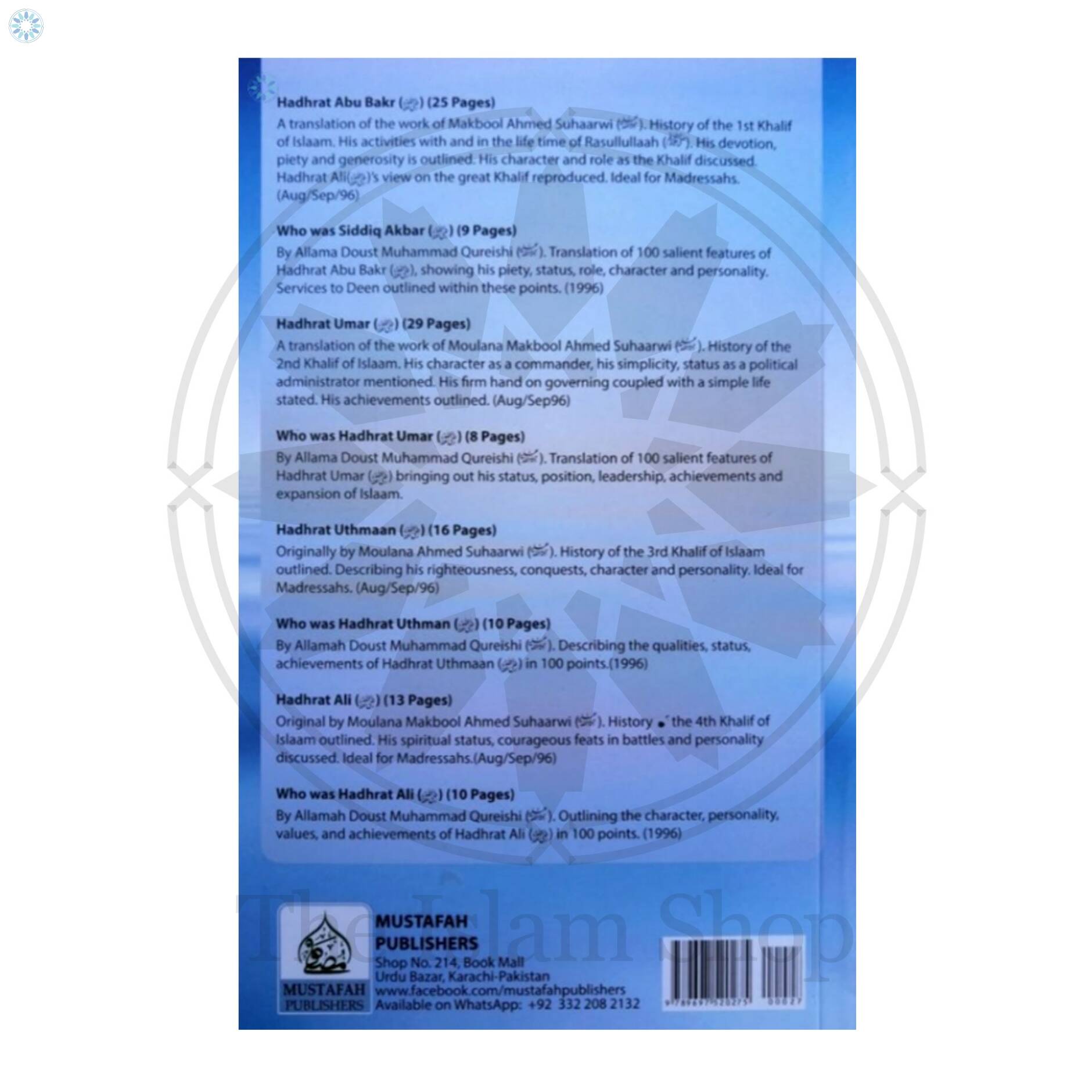 Books › Biographies › Khulfa e Rashideen AKA Khulafa-e-Rasheedin