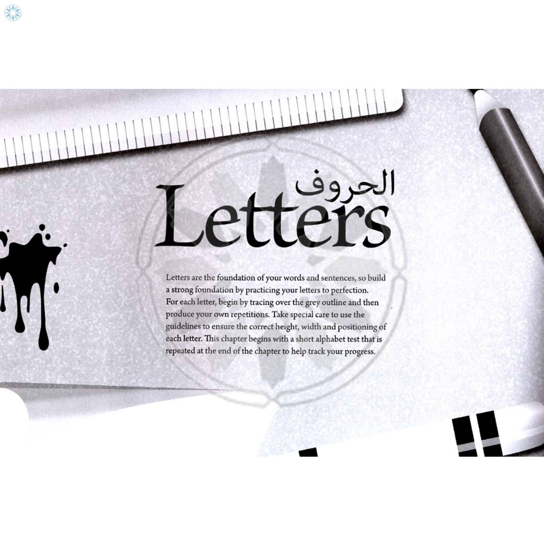 Essentials › Educational Resources › Scribe Learning Roots