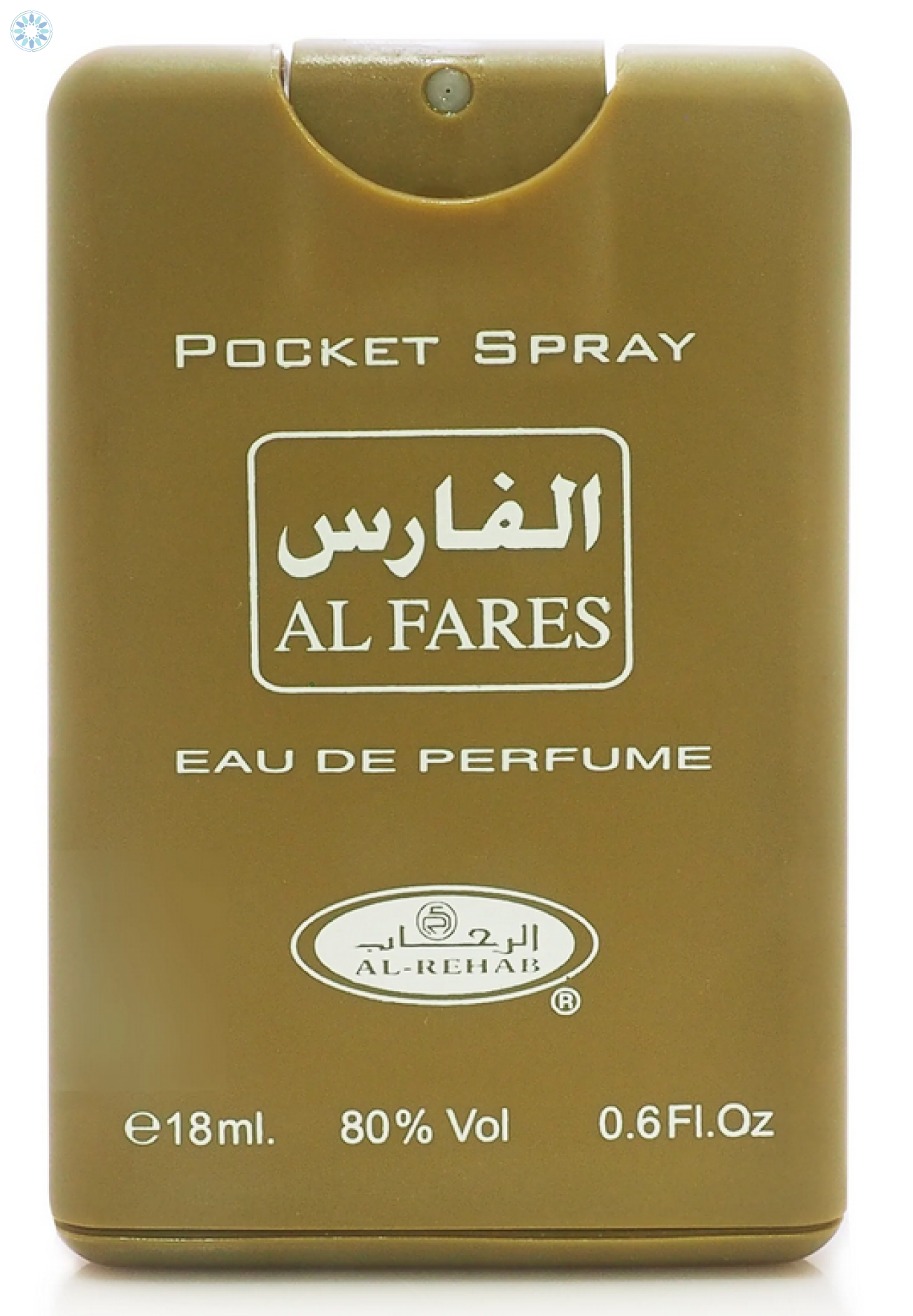 Perfumes › Crown Perfumes › Al Fares 18ml Pocket Spray Eau de Perfume ...