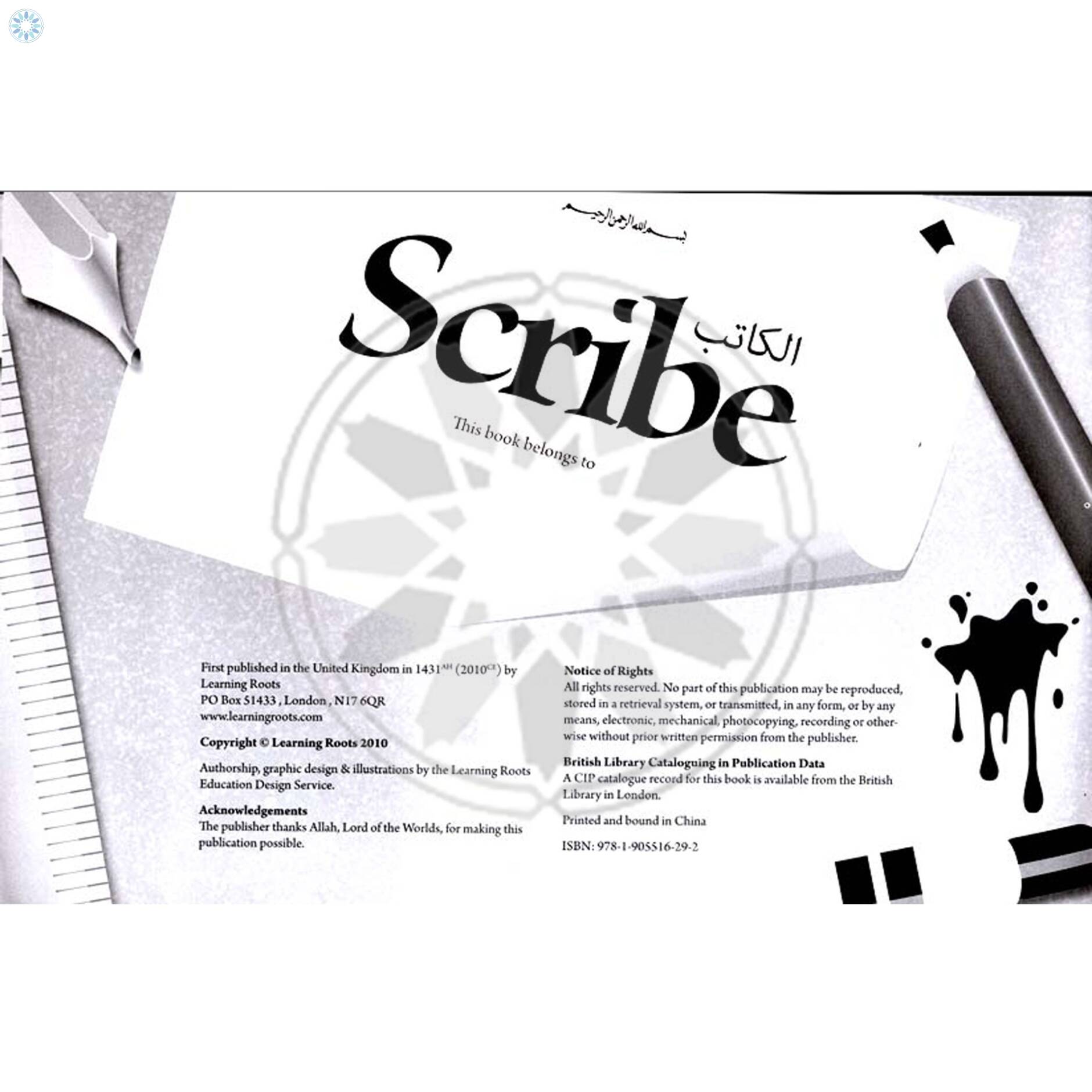 Essentials › Educational Resources › Scribe Learning Roots