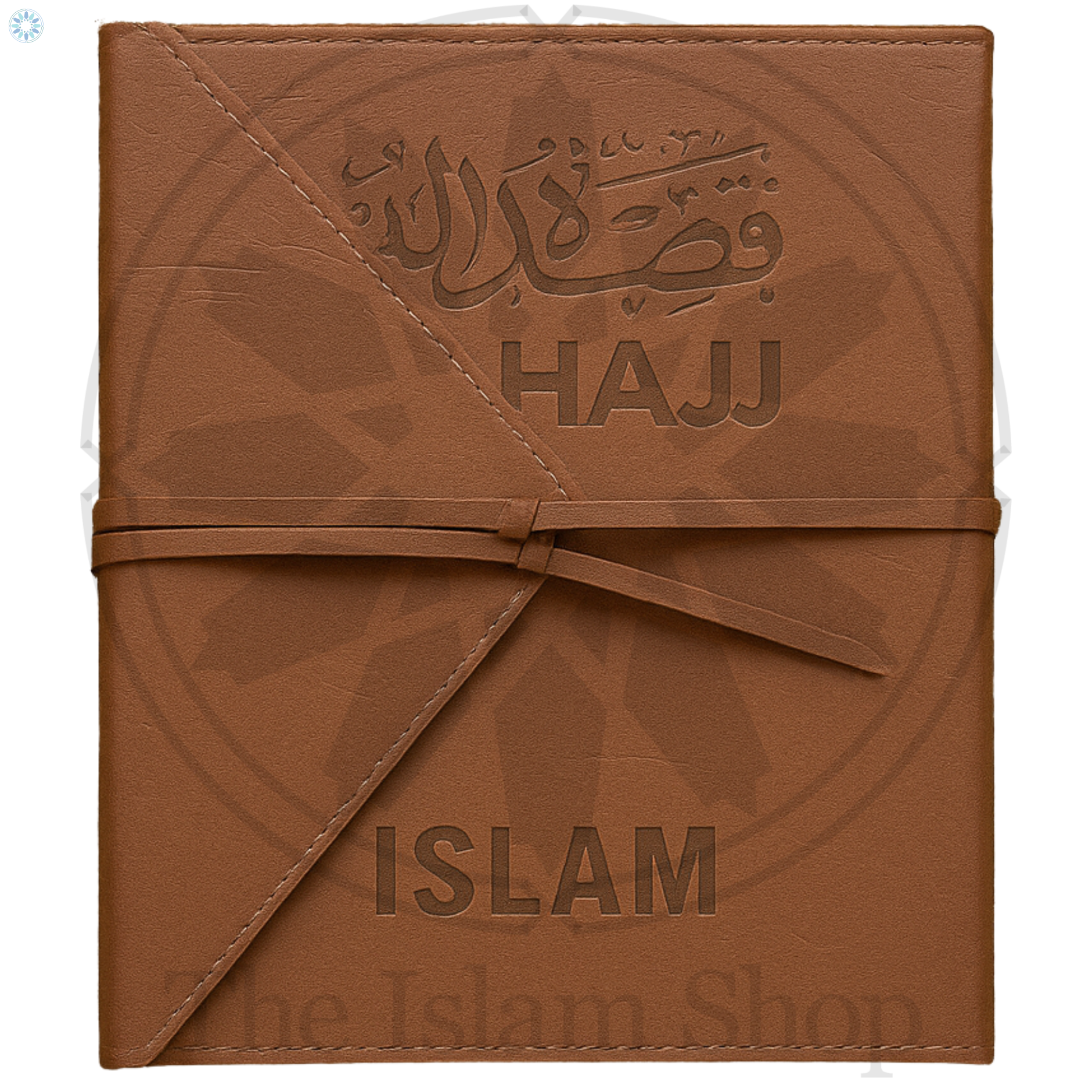 Books › Seerah / Shama'il › The Burdah of Busiri (Leather PU Case)