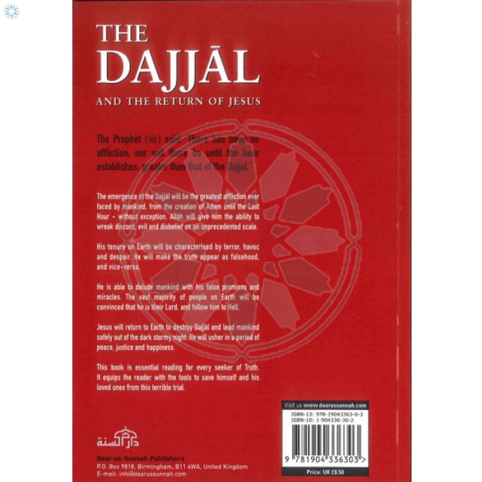 Books › Aqidah (Beliefs) › The Dajjal and the return of Jesus