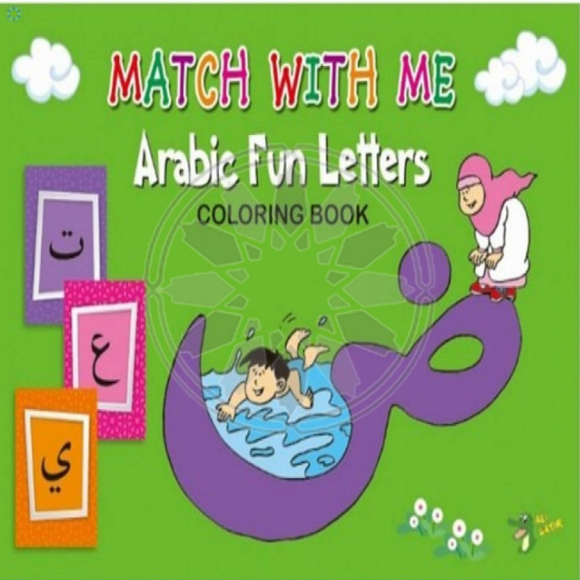 Books › Madrasah Syllabus › Match With Me: Arabic Fun Letters ...