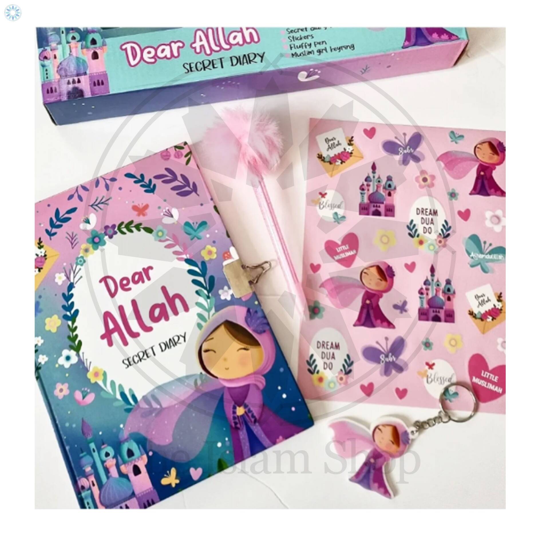 Essentials › Educational Resources › Dear Allah Secret Diary Pink By ...