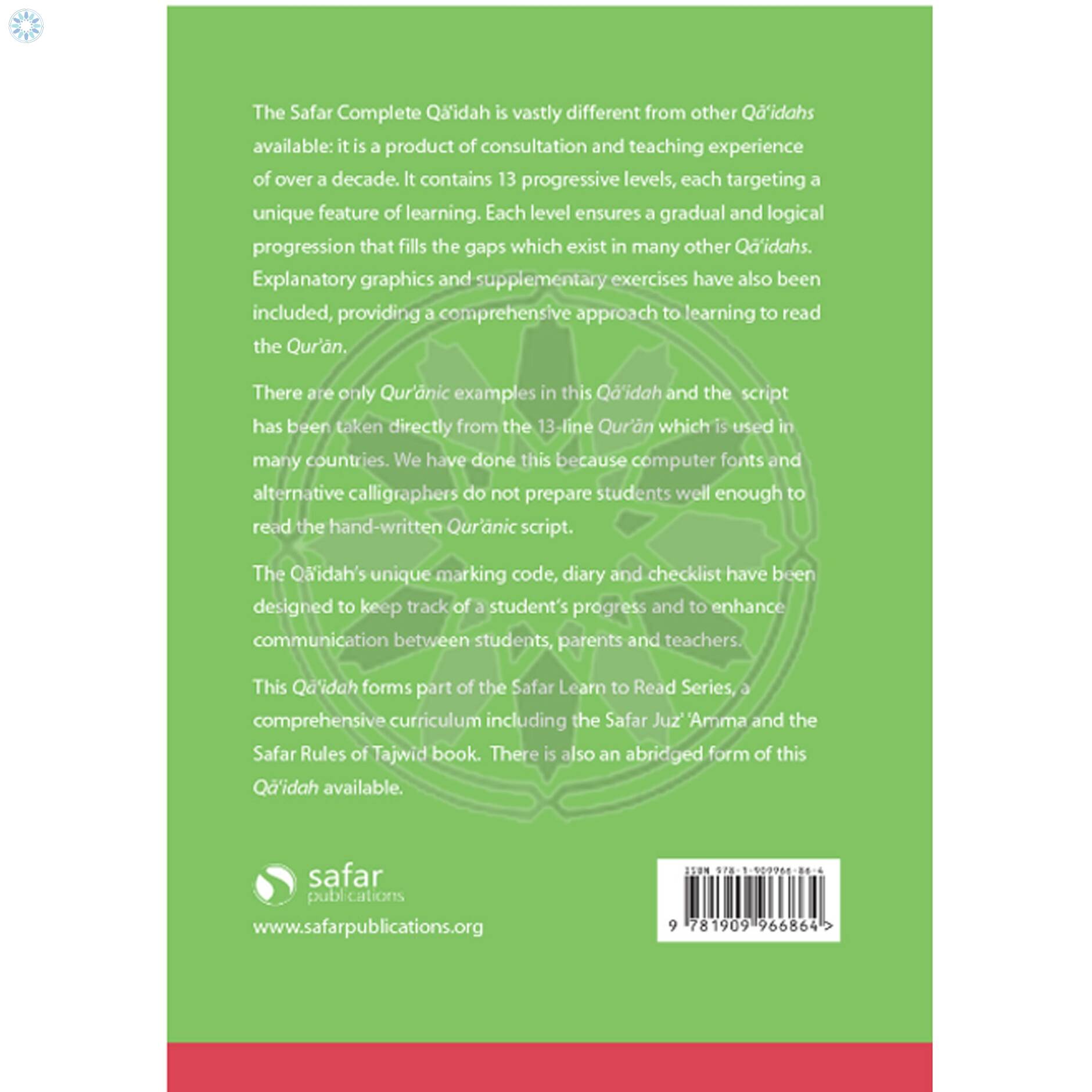 Books › Safar Publications › Safar Complete Qa'idah