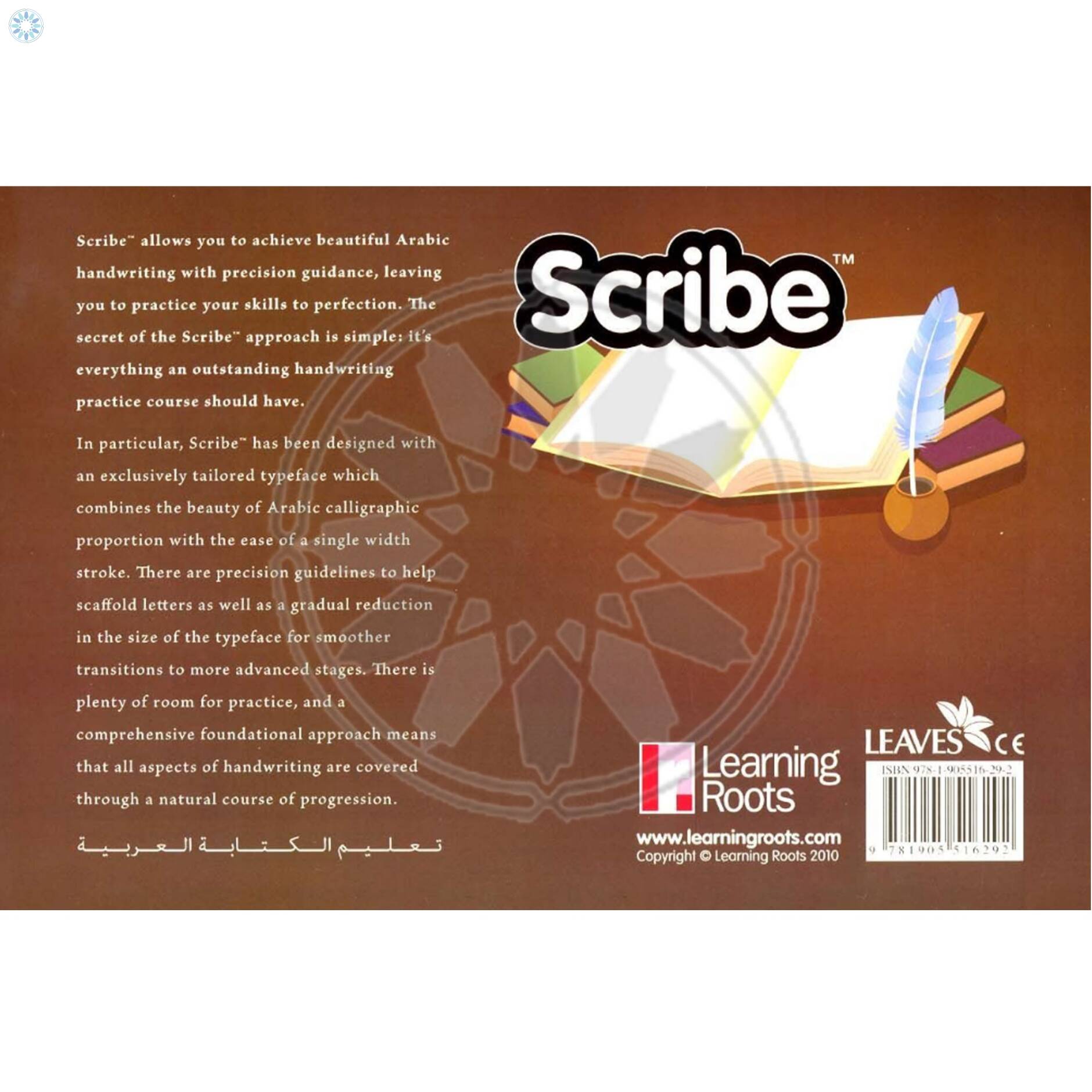 Essentials › Educational Resources › Scribe Learning Roots
